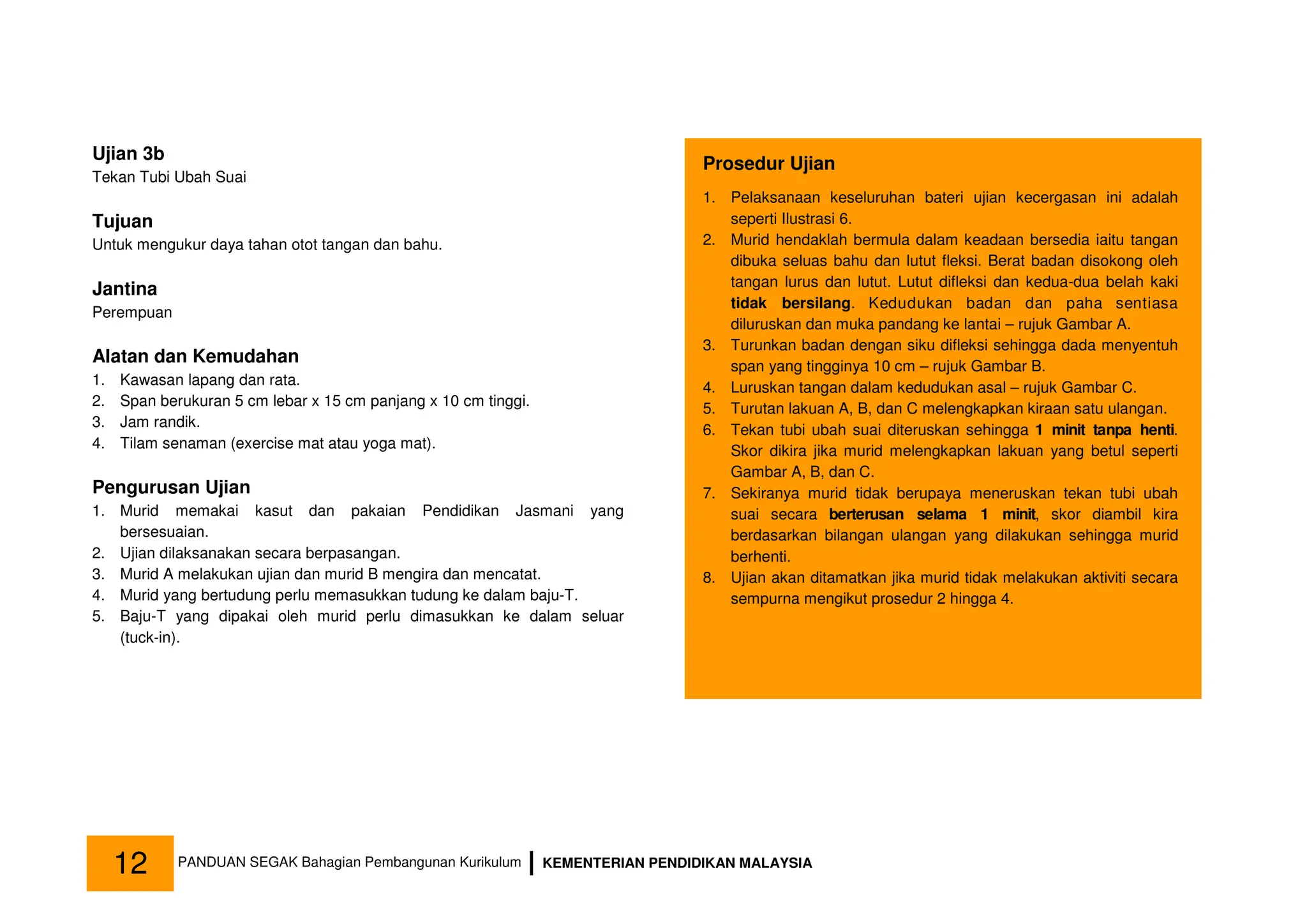 BUKU_PANDUAN_SEGAK.pdf Sekolah Sekolah Rendah | PDF