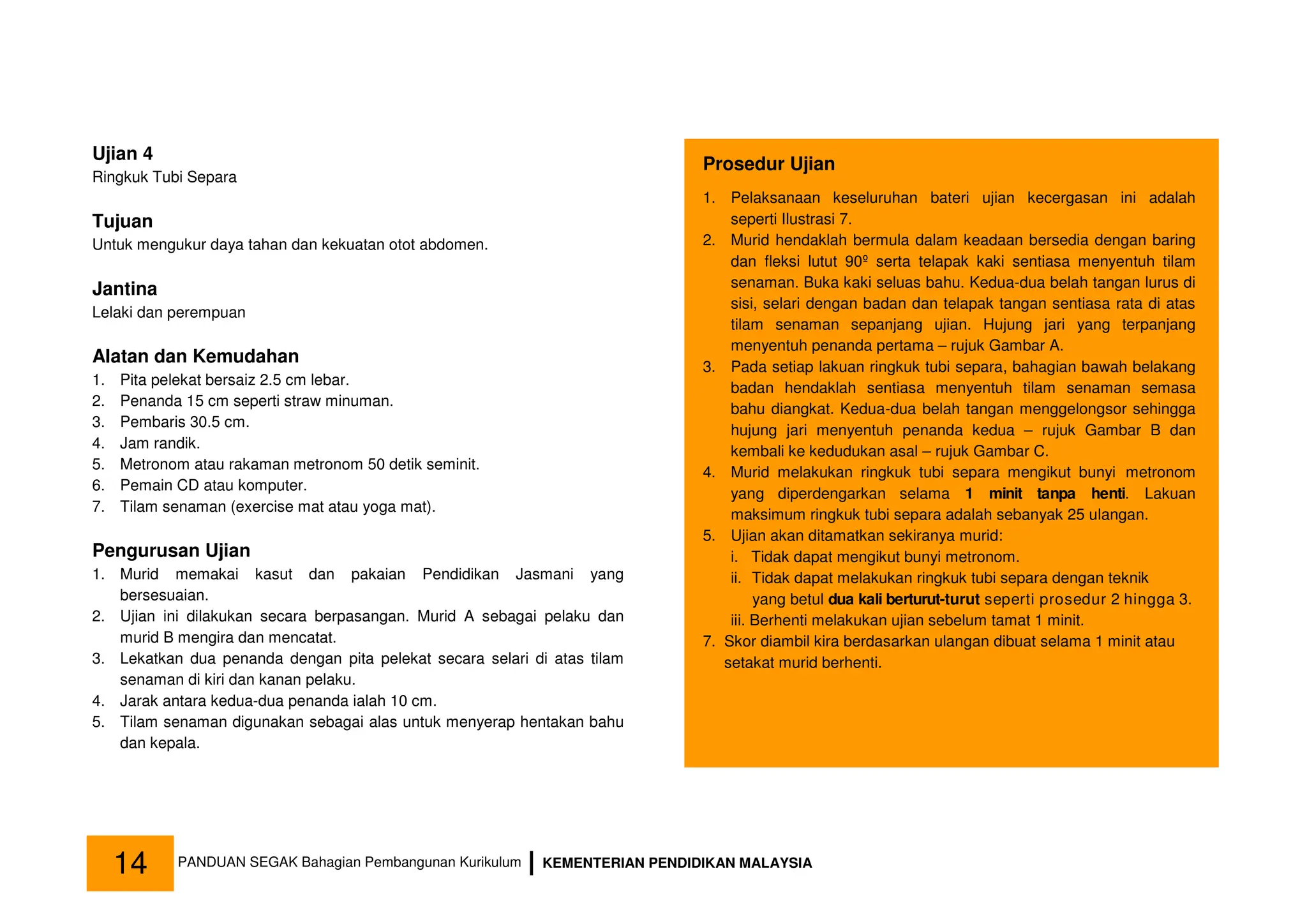 BUKU_PANDUAN_SEGAK.pdf Sekolah Sekolah Rendah | PDF