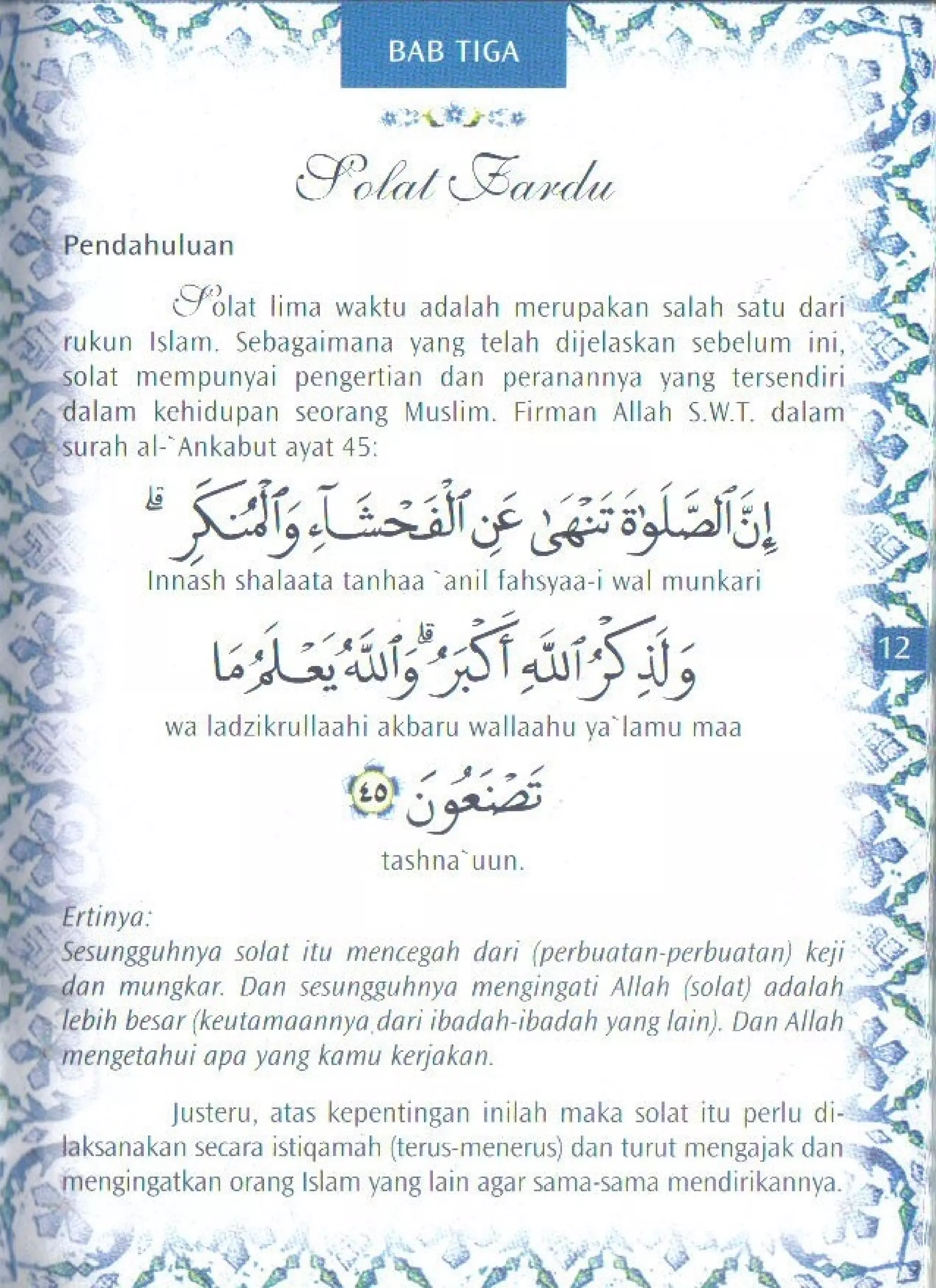 Buku panduan solat | PDF