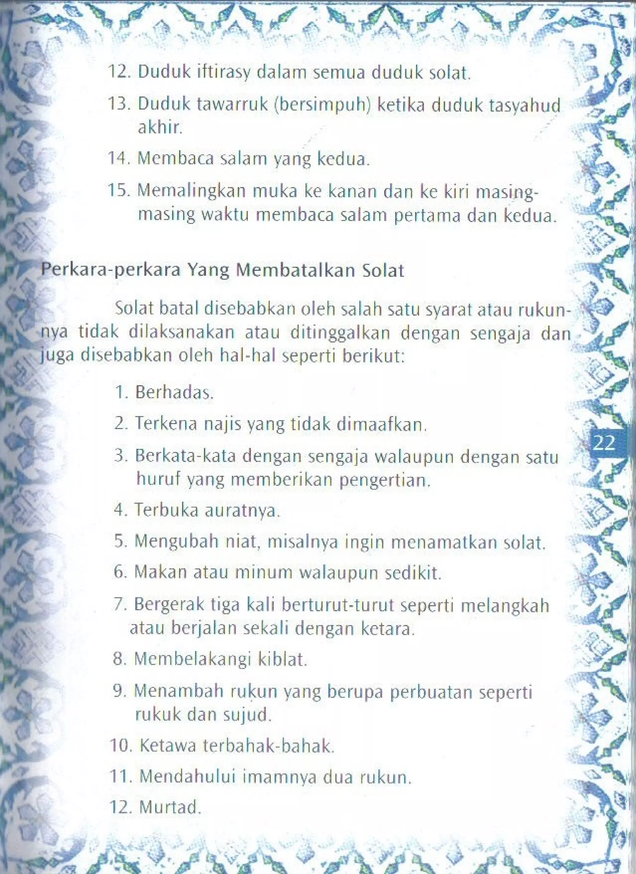 Buku panduan solat | PDF