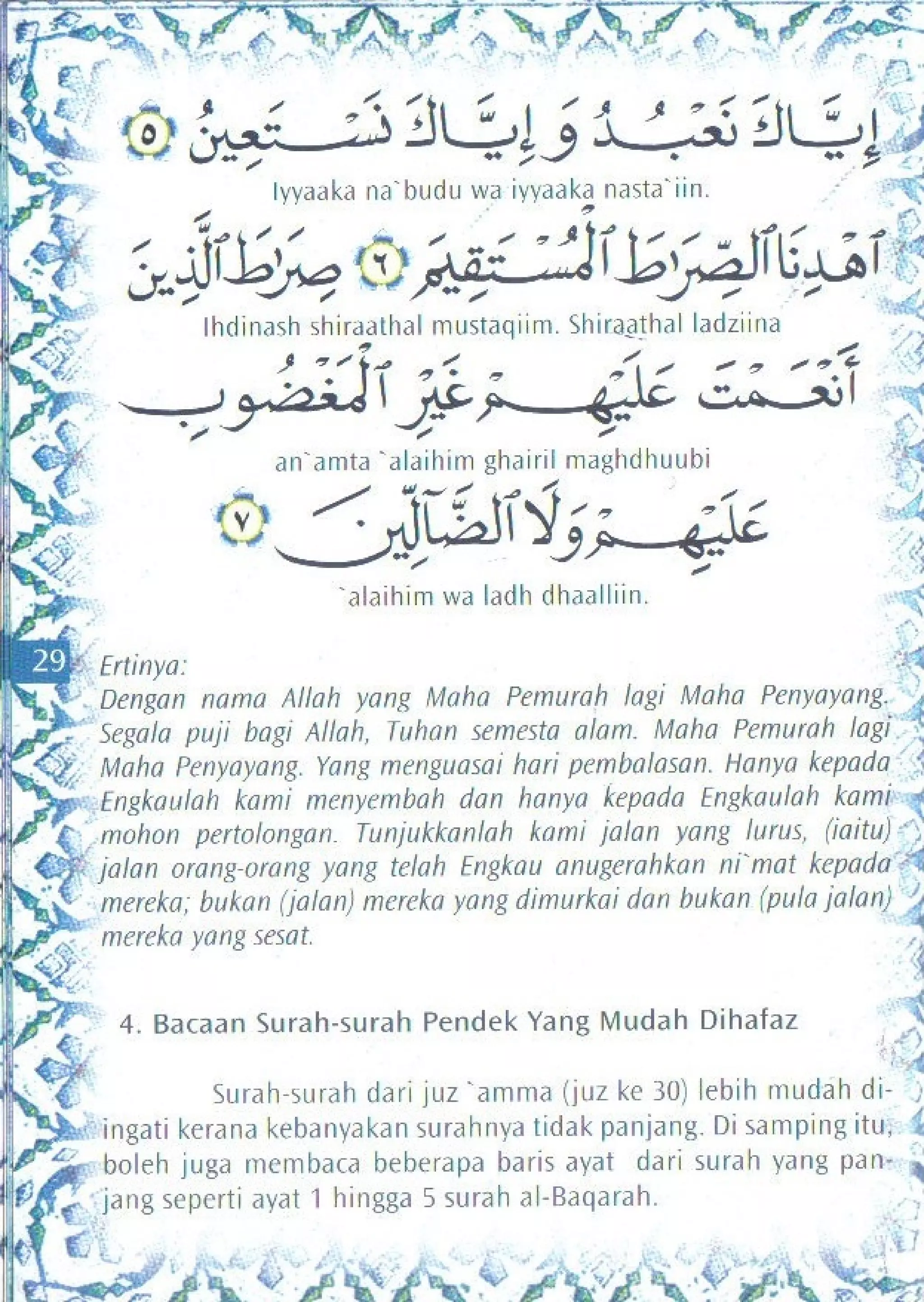 Buku panduan solat | PDF