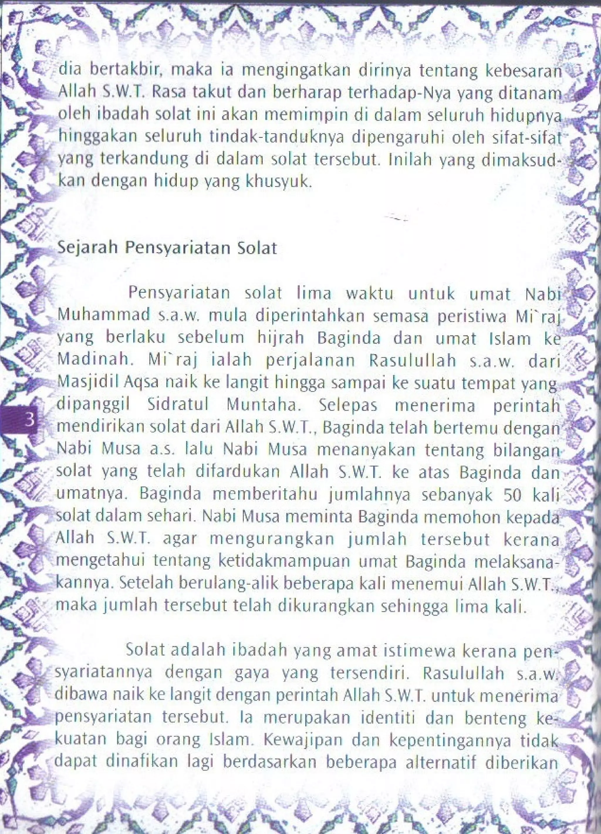 Buku panduan solat | PDF
