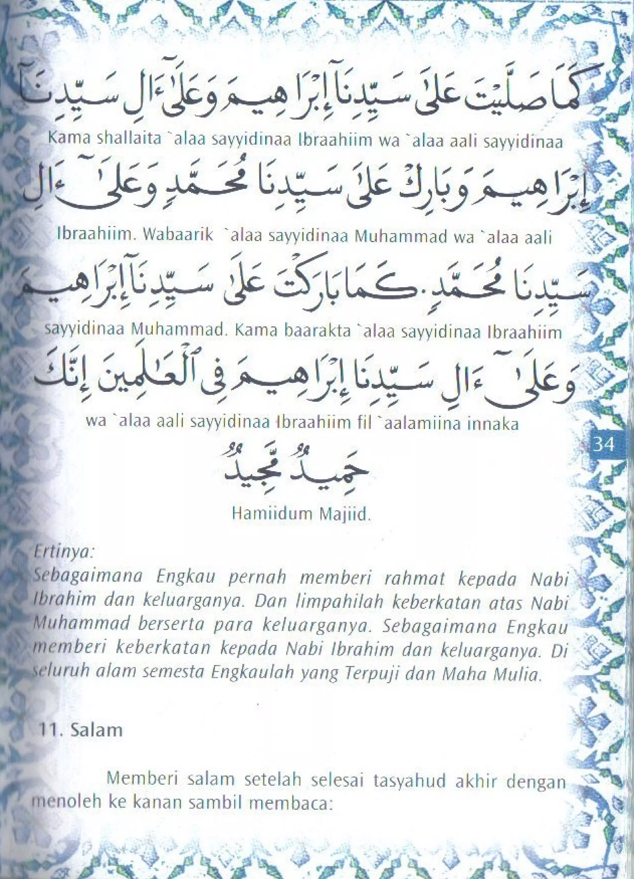 Buku panduan solat | PDF