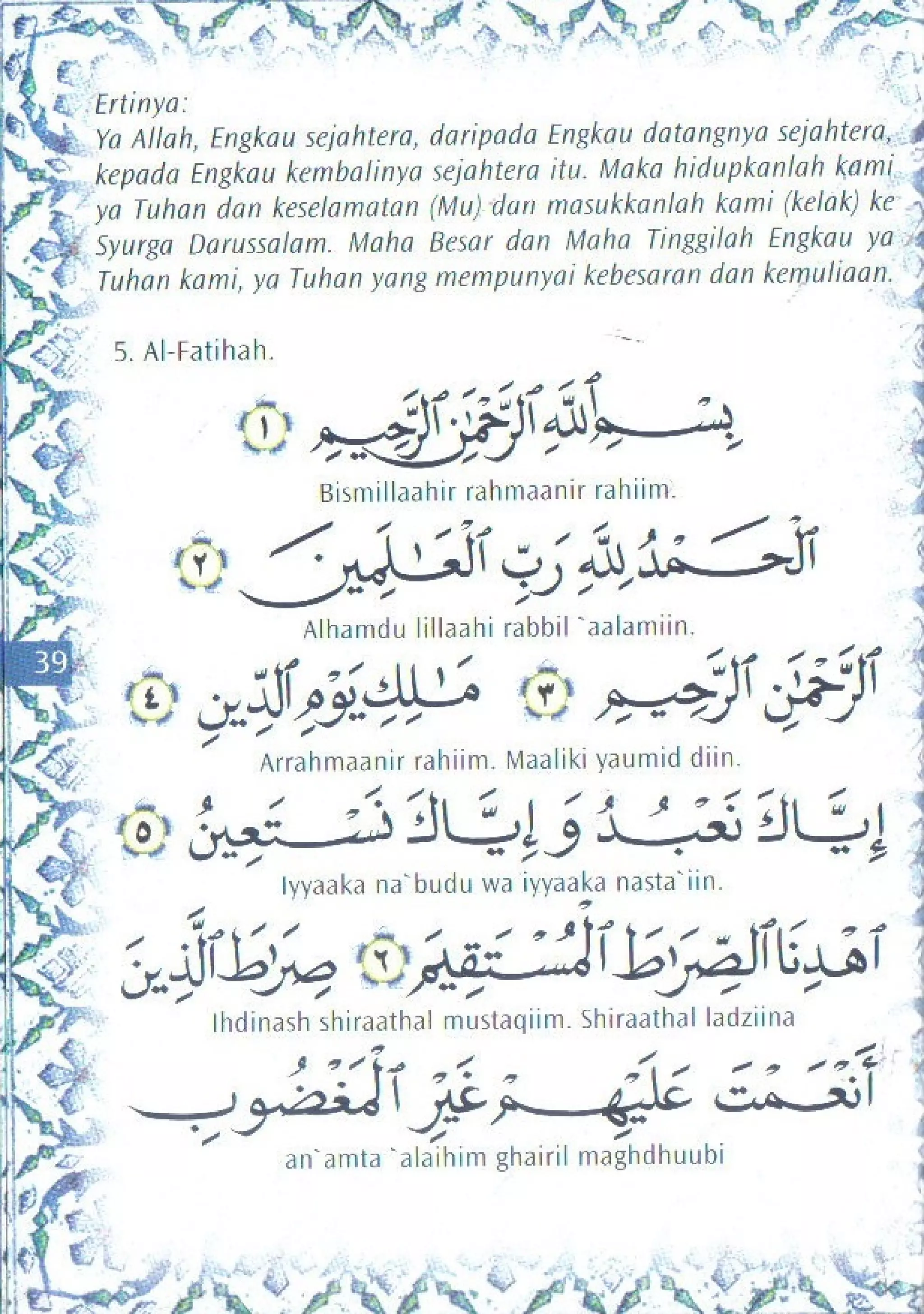 Buku panduan solat | PDF