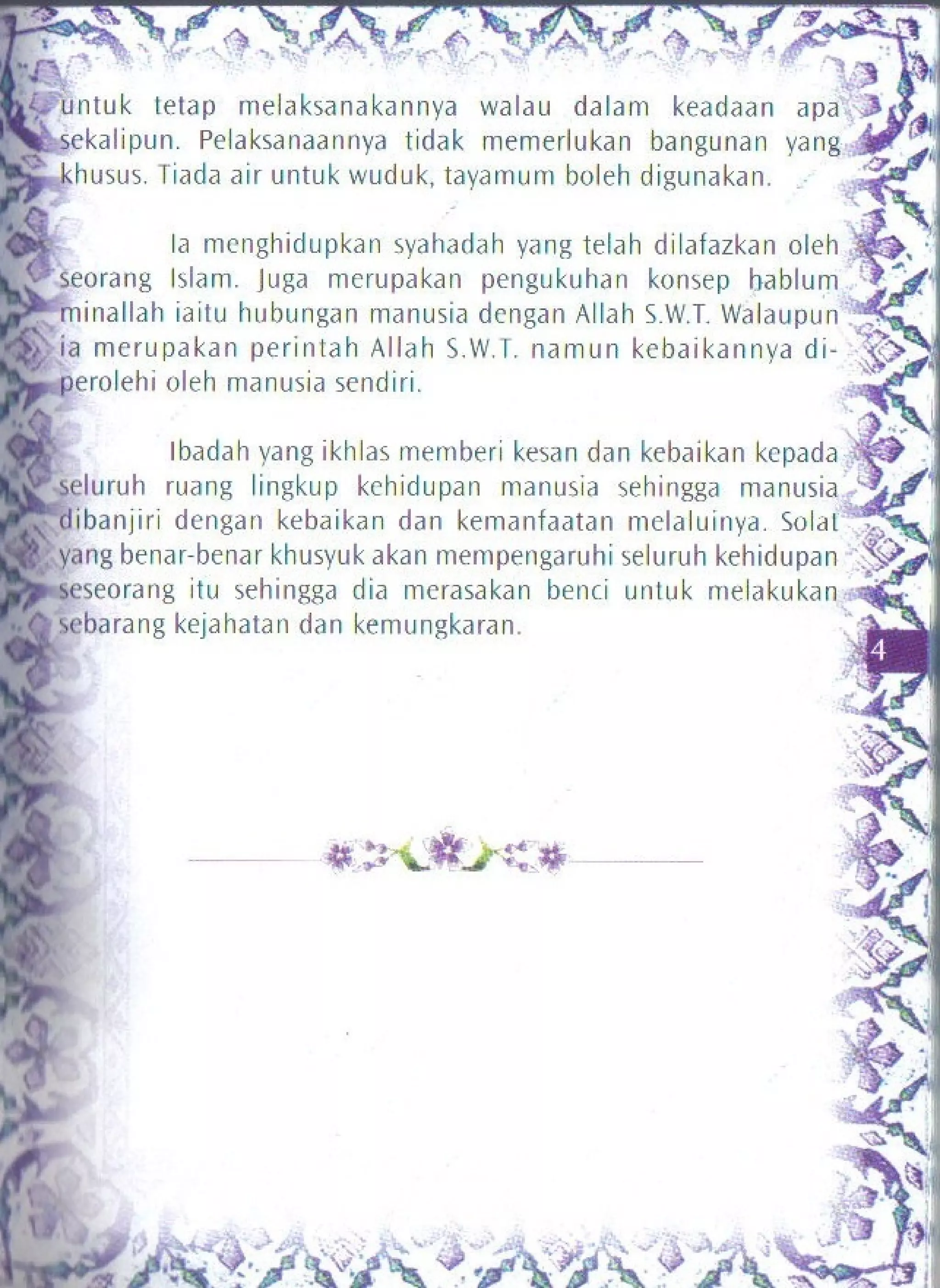Buku panduan solat | PDF