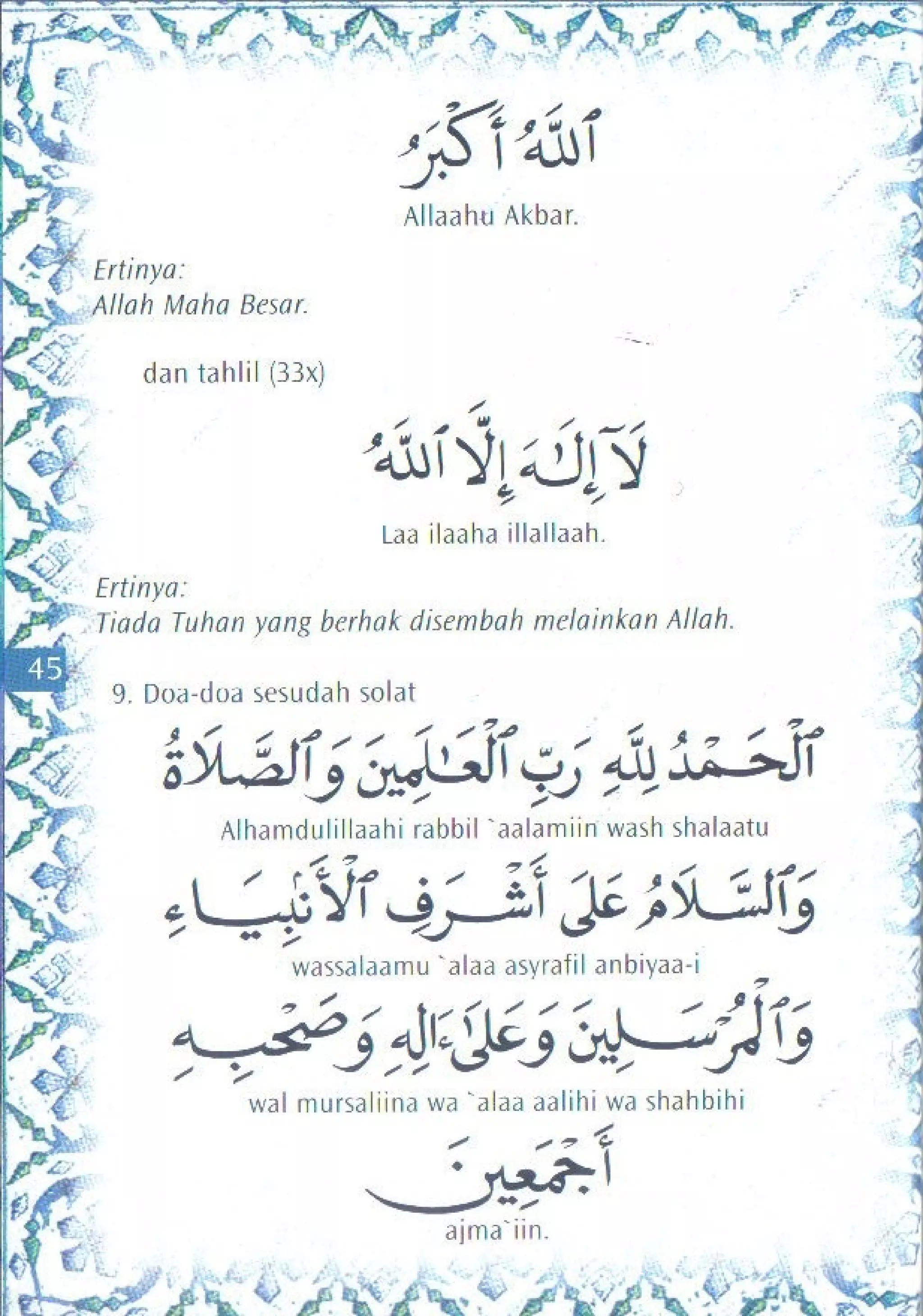 Buku panduan solat | PDF