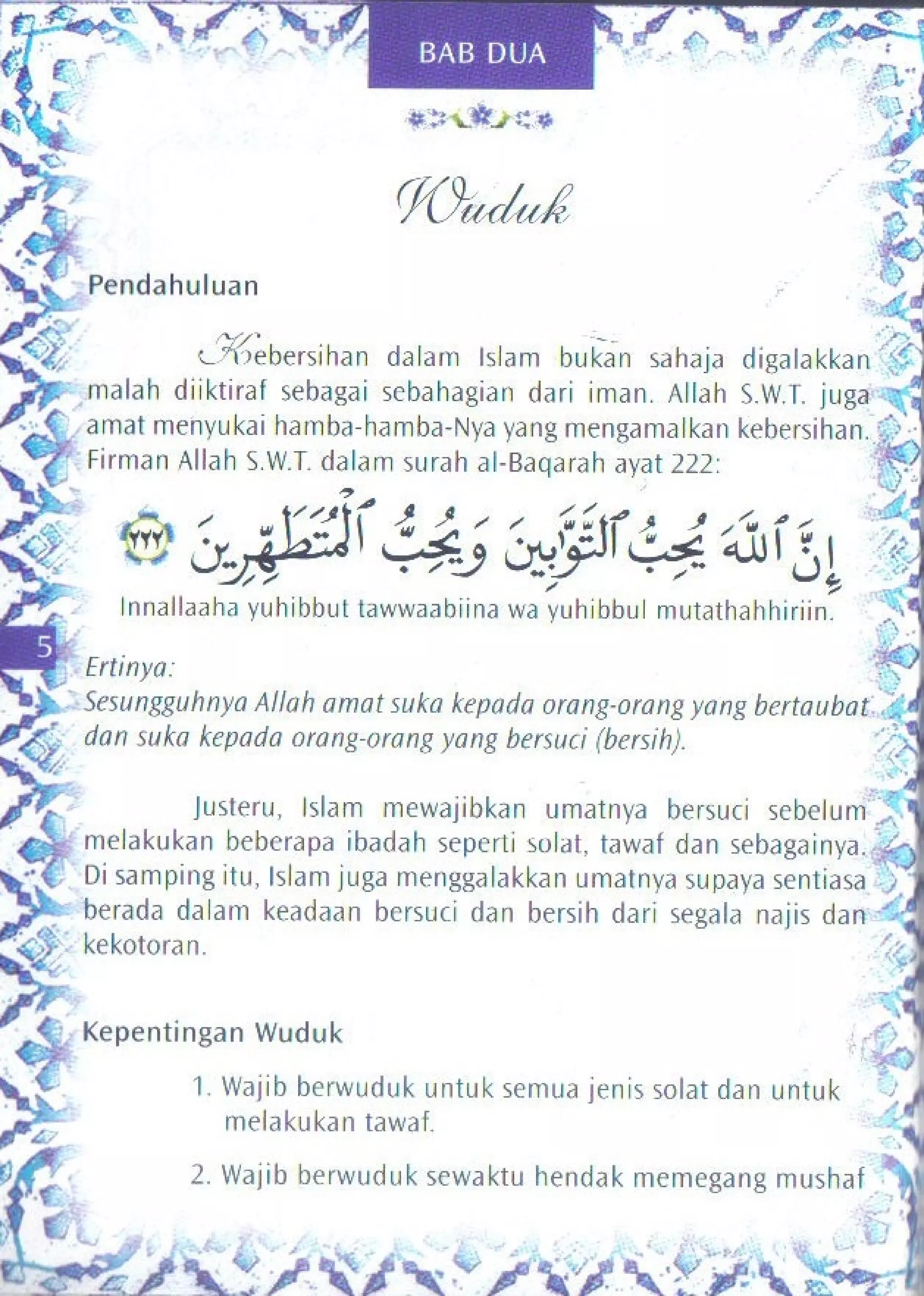 Buku panduan solat | PDF