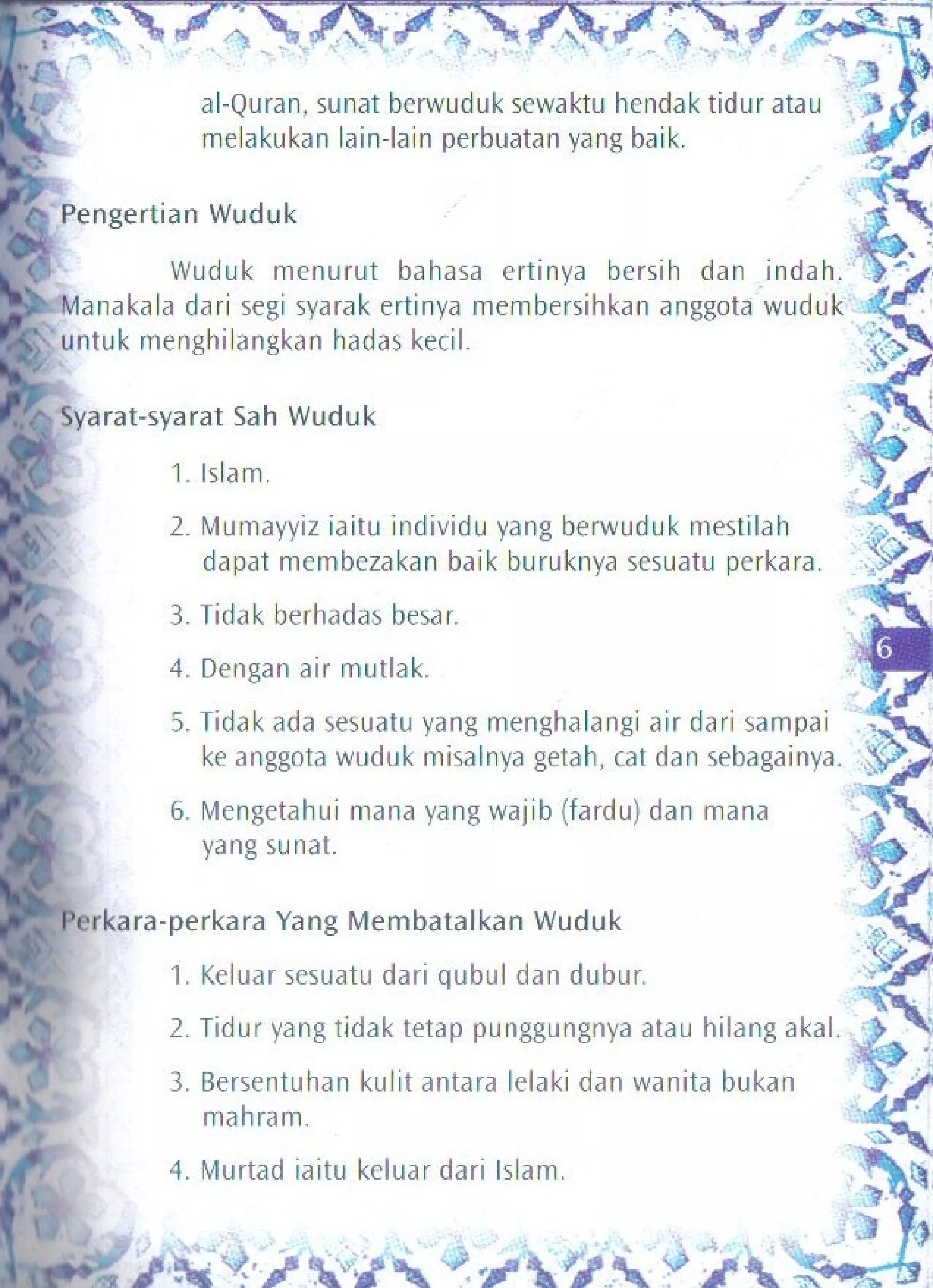 Buku panduan solat | PDF