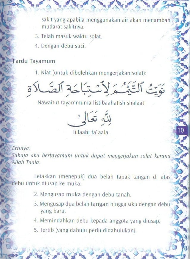 Buku panduan solat | PDF
