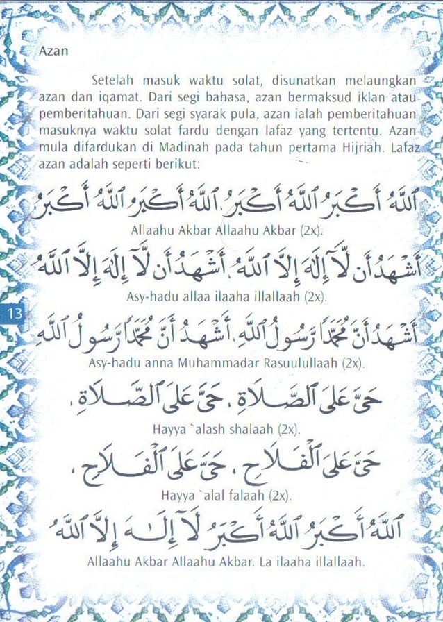 Buku panduan solat | PDF