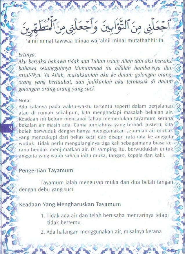 Buku panduan solat | PDF