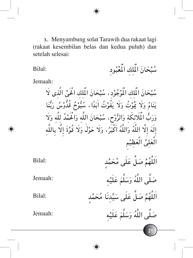 Buku panduan solat tarawih | PDF
