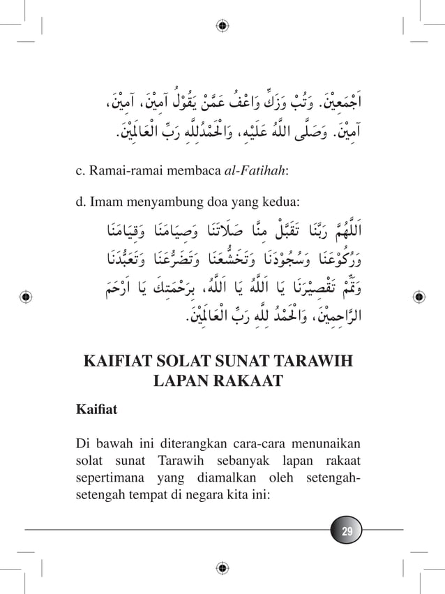 Buku panduan solat tarawih | PDF