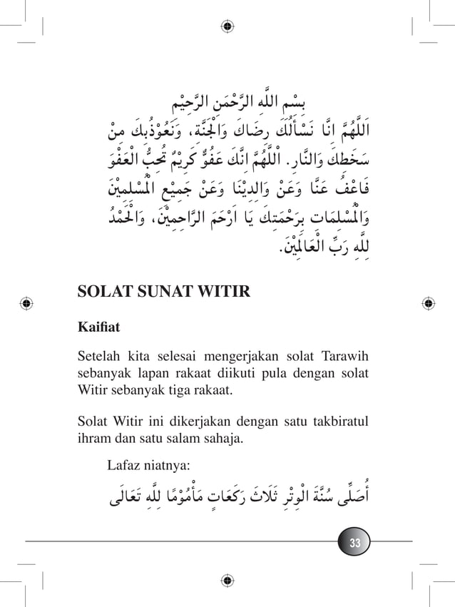 Buku panduan solat tarawih | PDF