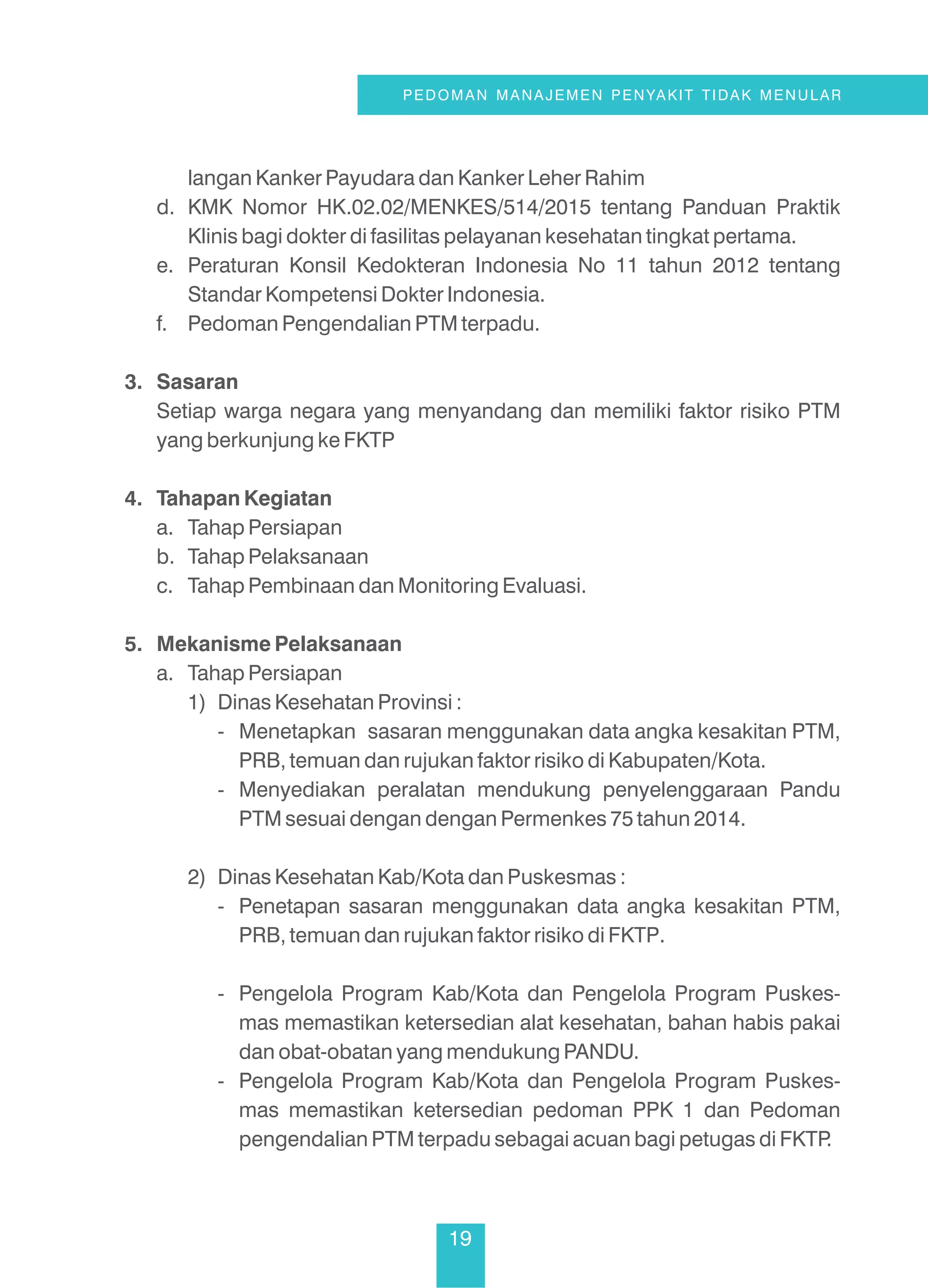 Buku_Pedoman_Manajemen_PTM.pdf