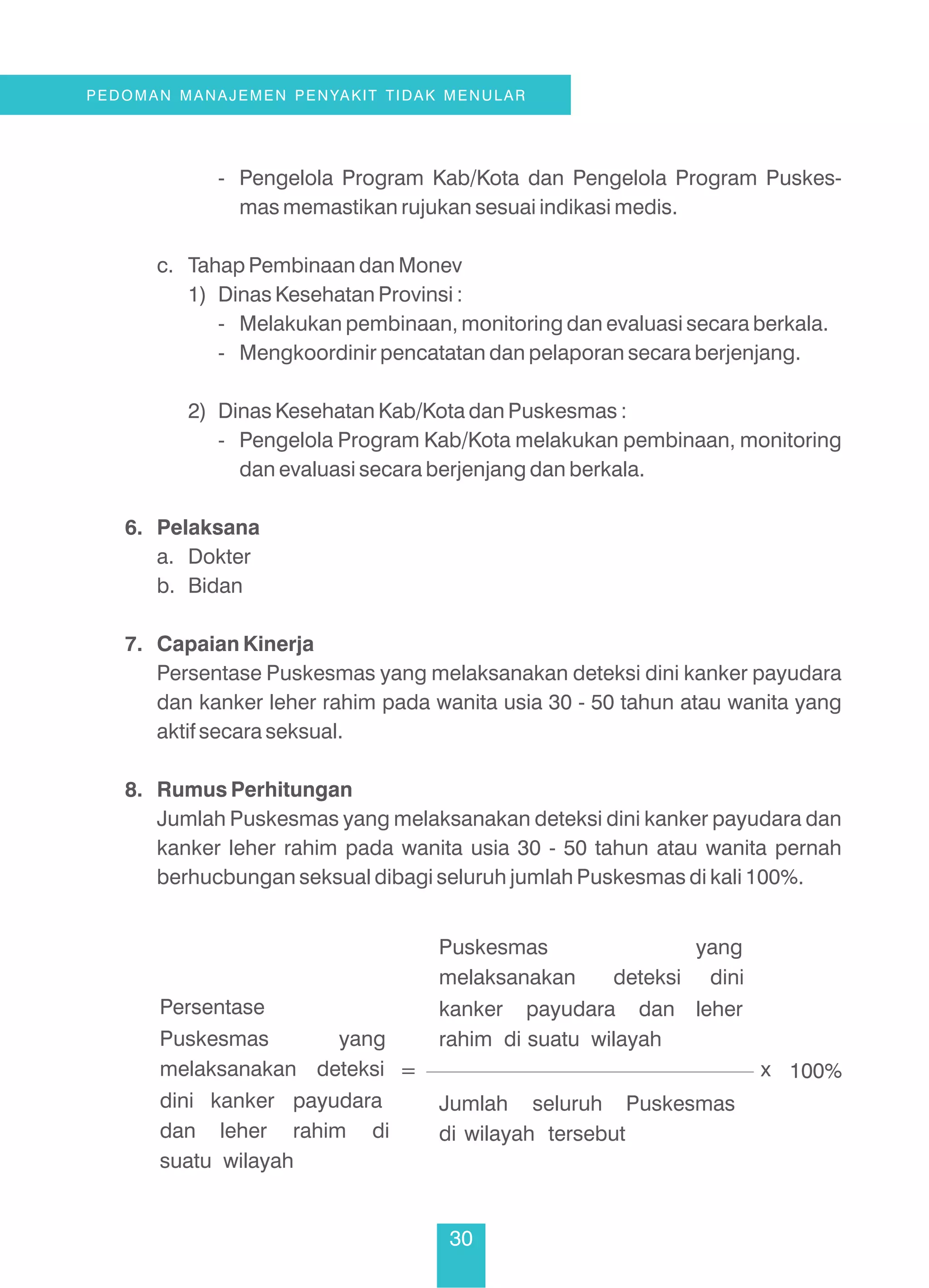 Buku_Pedoman_Manajemen_PTM.pdf