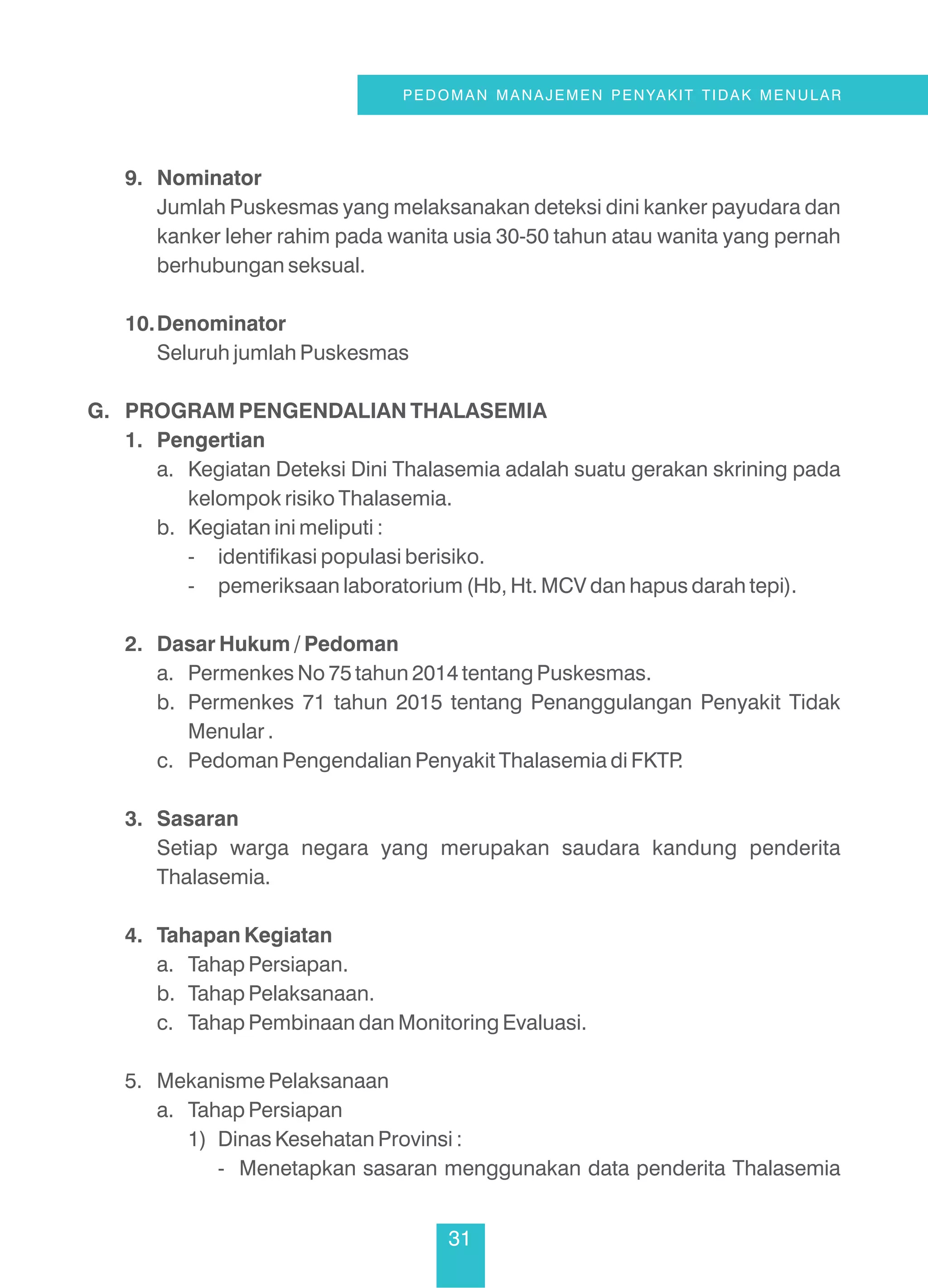 Buku_Pedoman_Manajemen_PTM.pdf