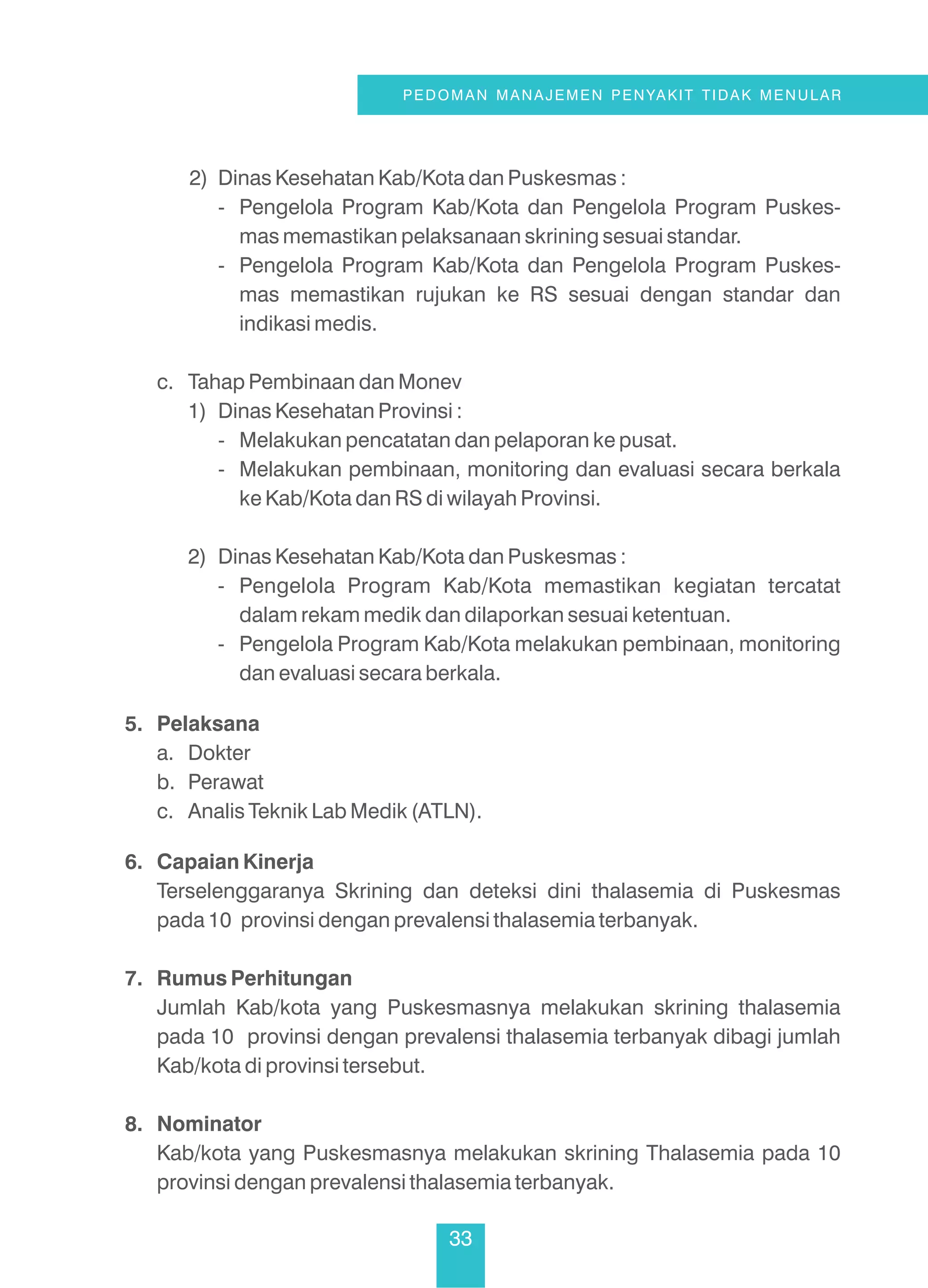 Buku_Pedoman_Manajemen_PTM.pdf