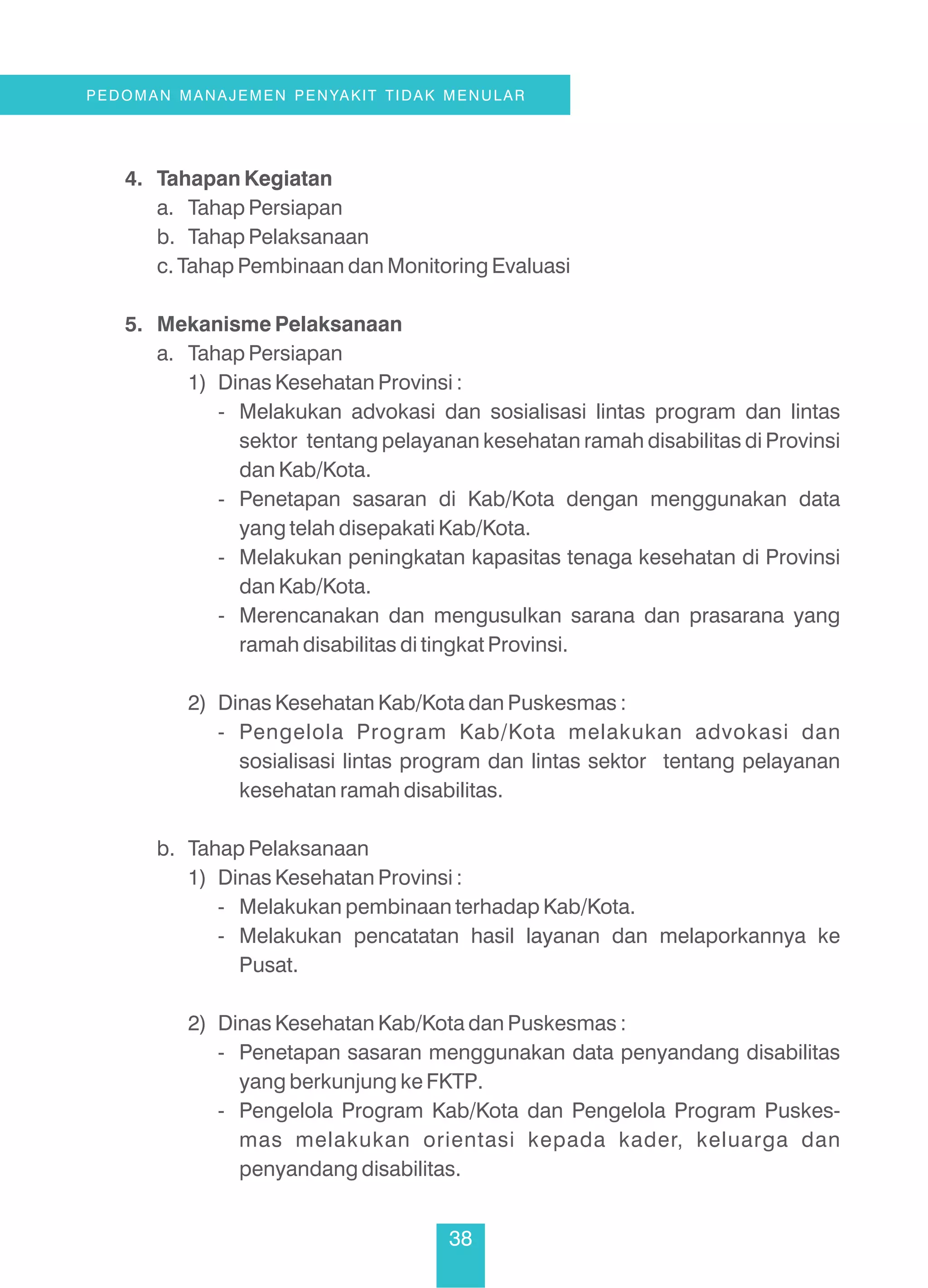 Buku_Pedoman_Manajemen_PTM.pdf