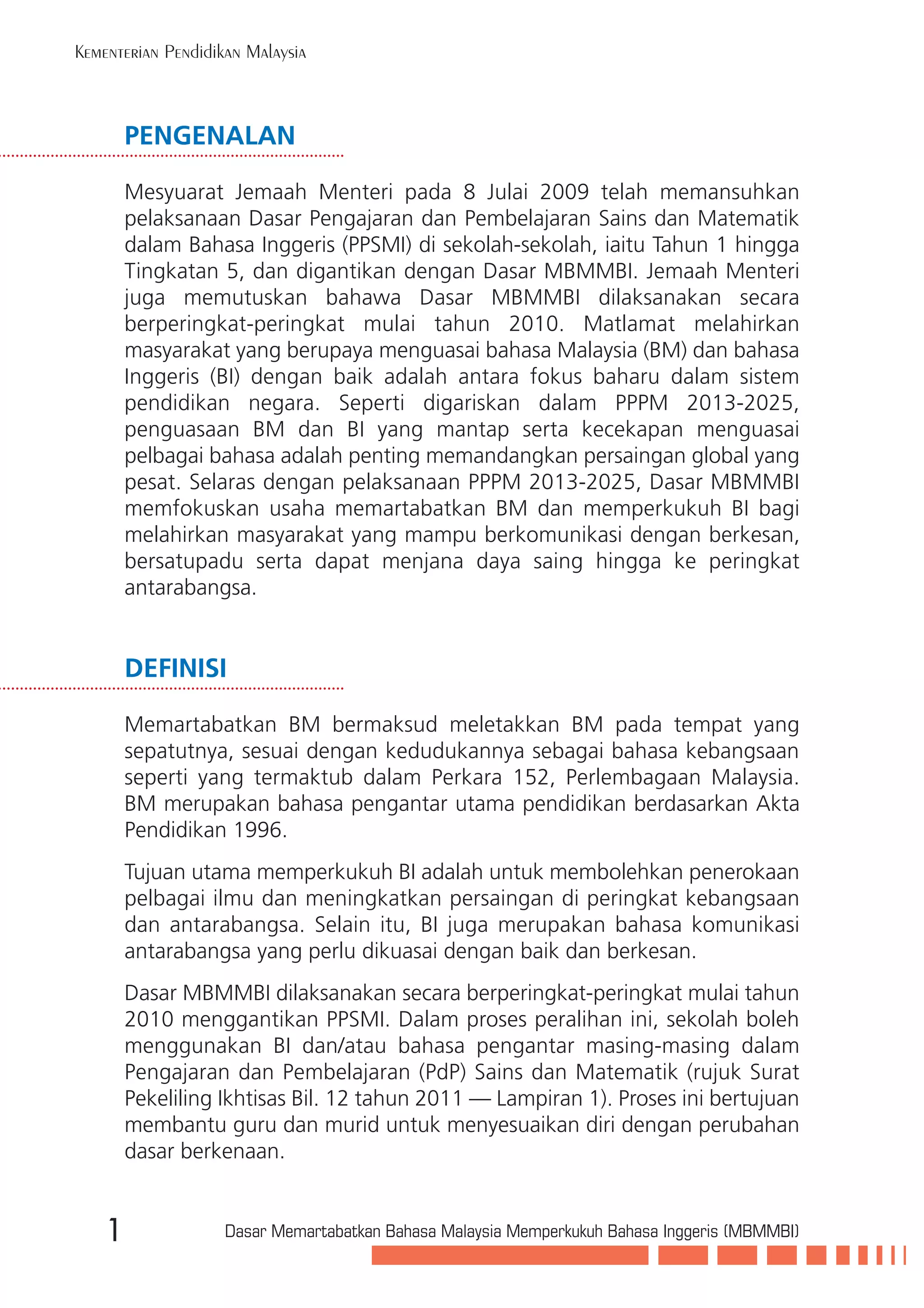 Buku Penerangan Dasar MBMMBI | PDF