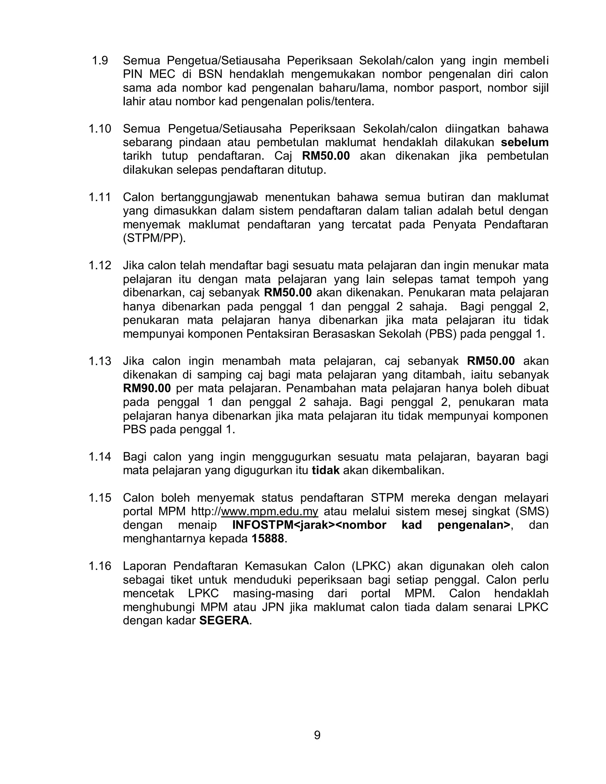 Buku peraturan dan skema peperiksaan baharu stpm 2012 13-portal | PDF