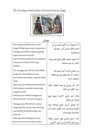 Buku Percakapan Mudah B Arab Oke (1).pdf