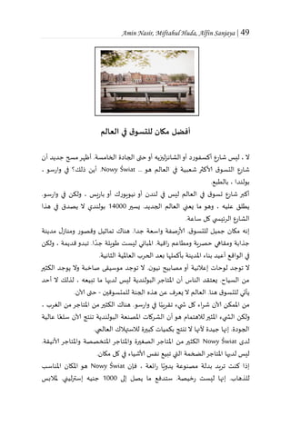 Buku Percakapan Mudah B Arab Oke (1).pdf