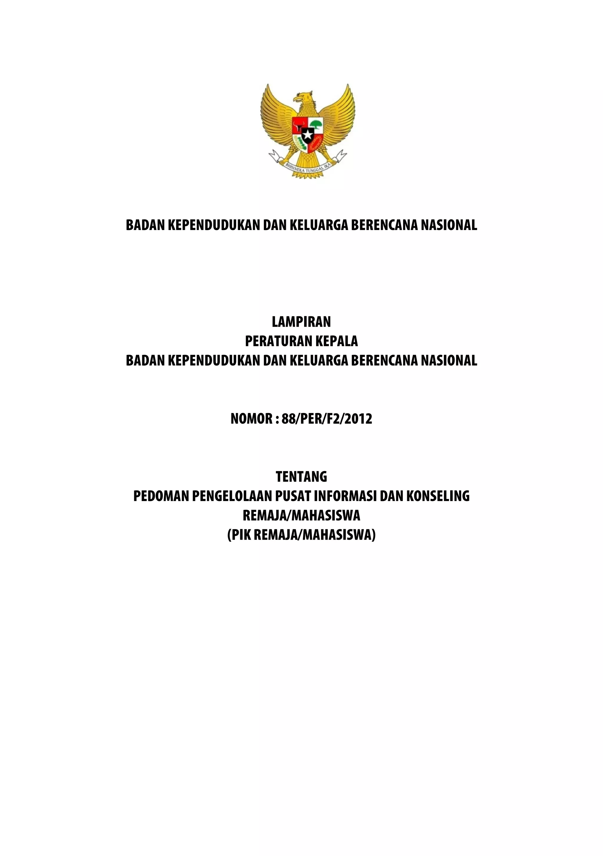 Buku PIK-Remaja | PDF