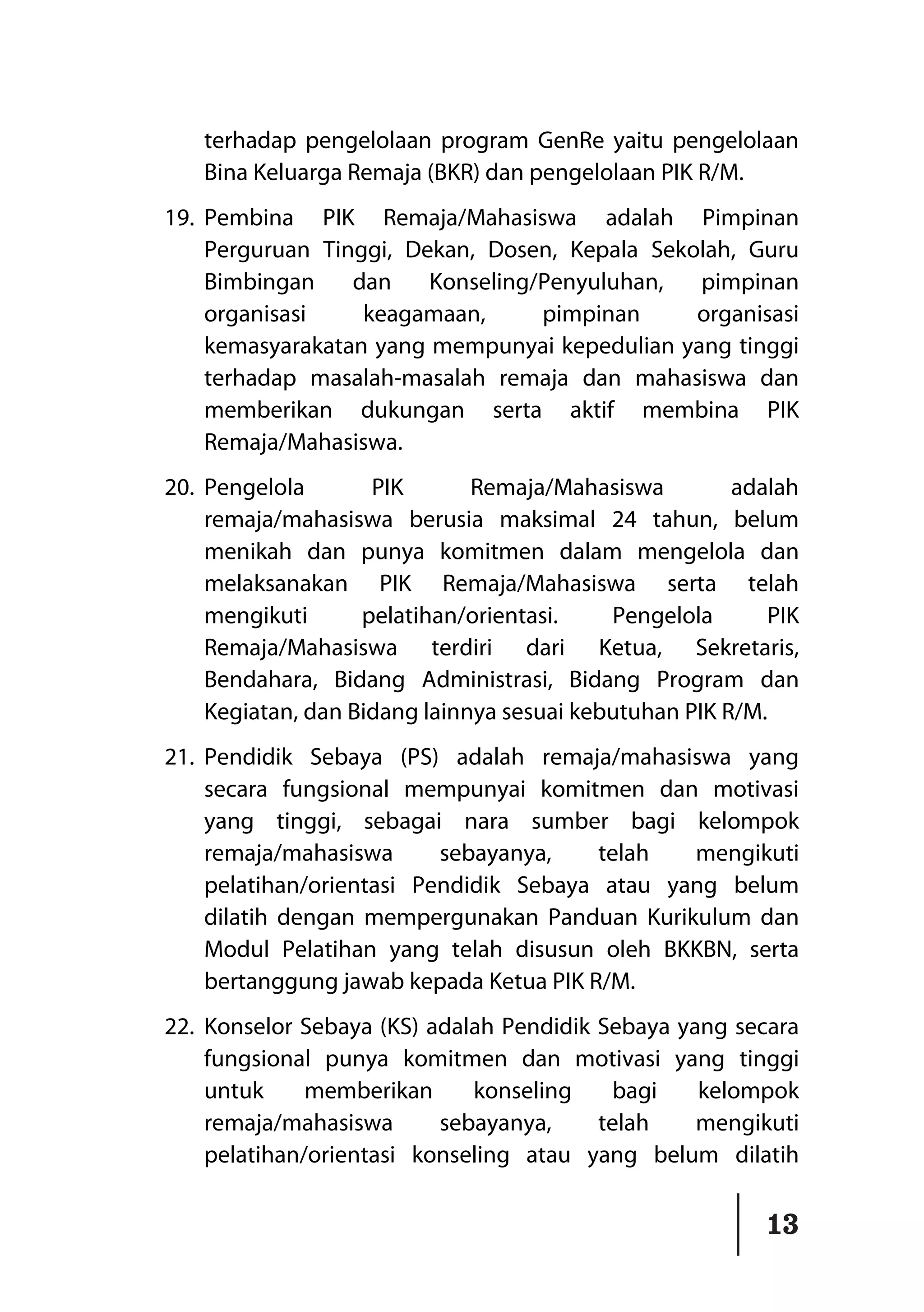 Buku PIK-Remaja | PDF