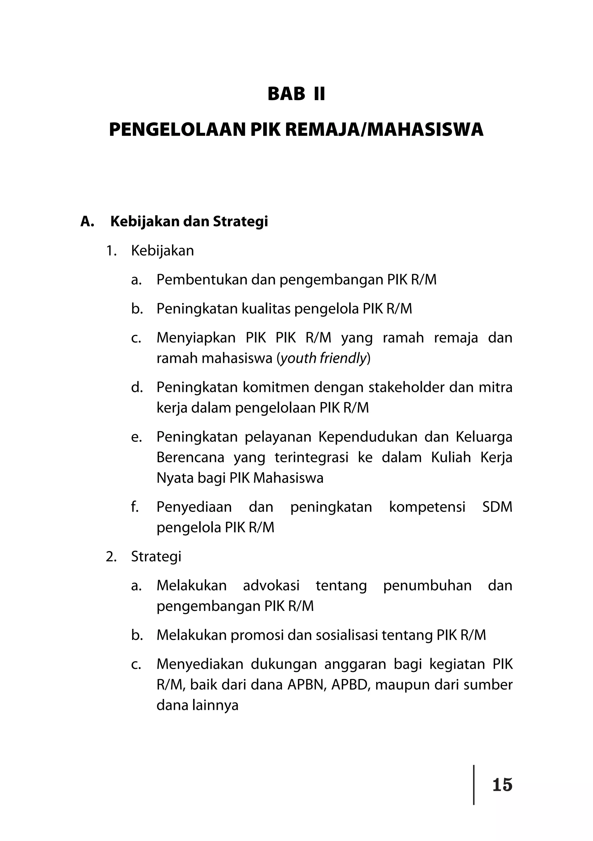 Buku PIK-Remaja | PDF