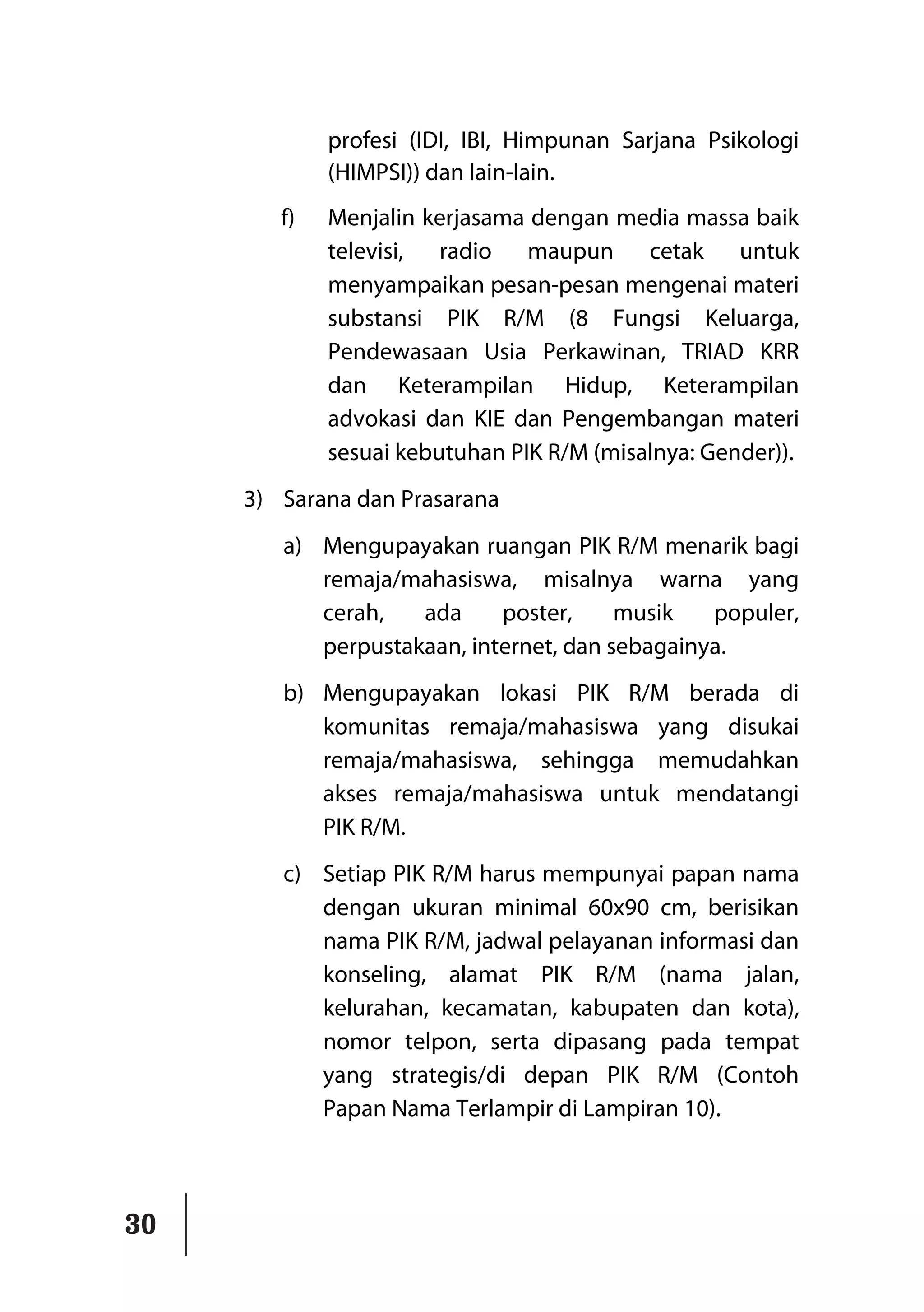 Buku PIK-Remaja | PDF