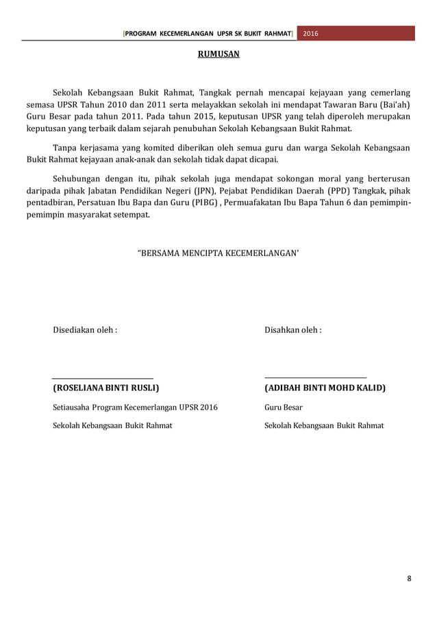 Program Kecemerlangan UPSR 2016 | DOCX