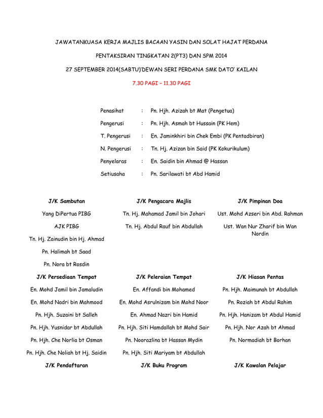 Buku program bacaan yasin | PDF