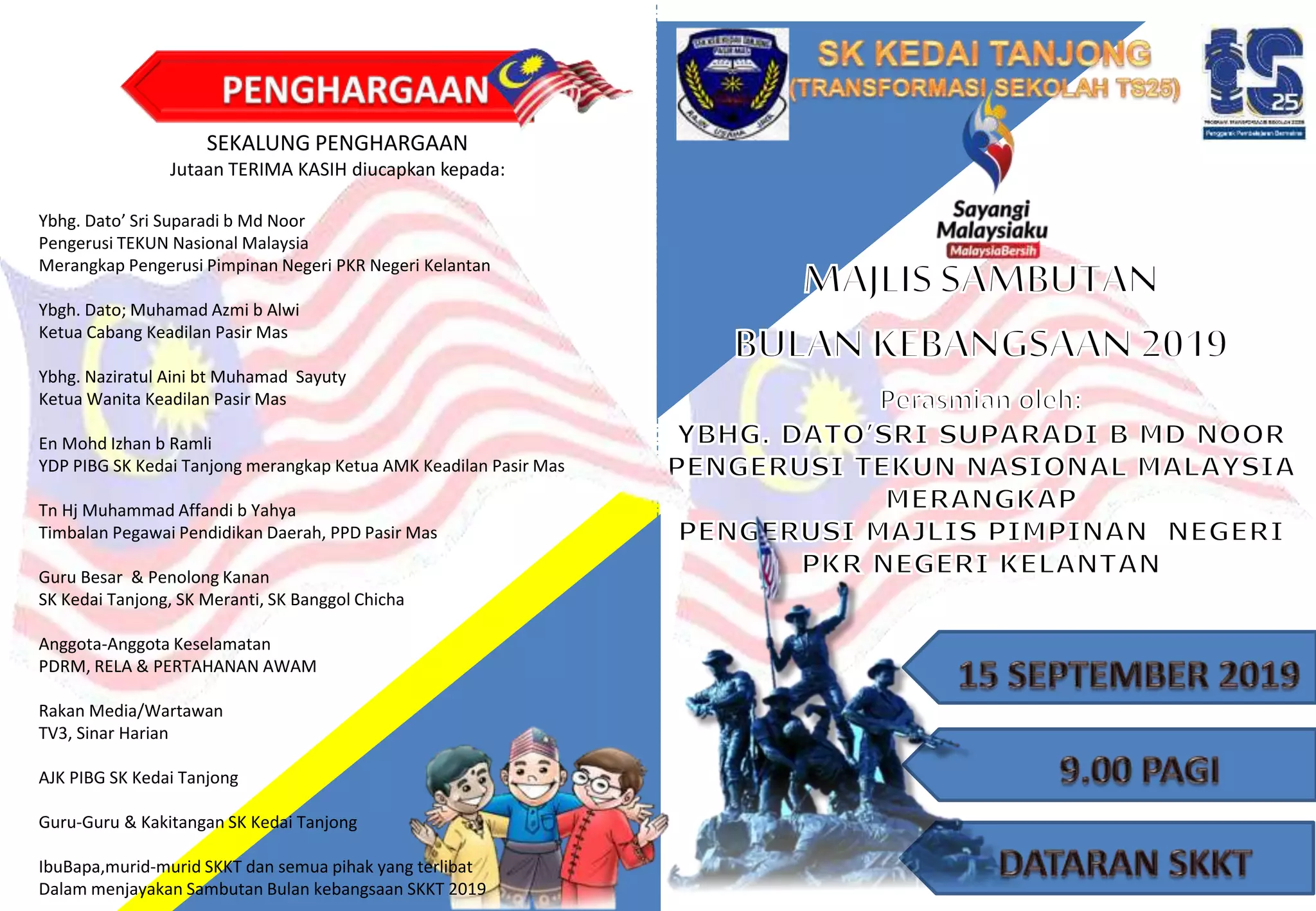 buku program bulan kemerdekaan.pptx