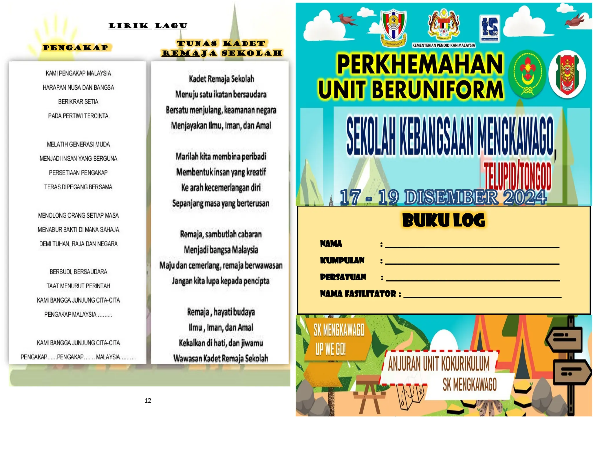 BUKU PROGRAM UNTUK PERKHEMAHAN SEKOLAH.. | PPT