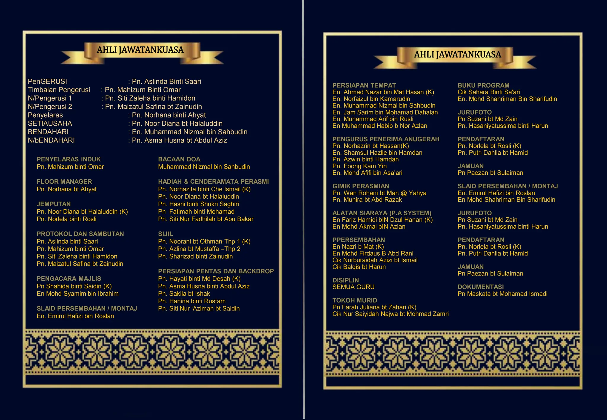 BUKU PROGRAM HAC Songket 2024 atau hari anugerah cemerlang | PPTX