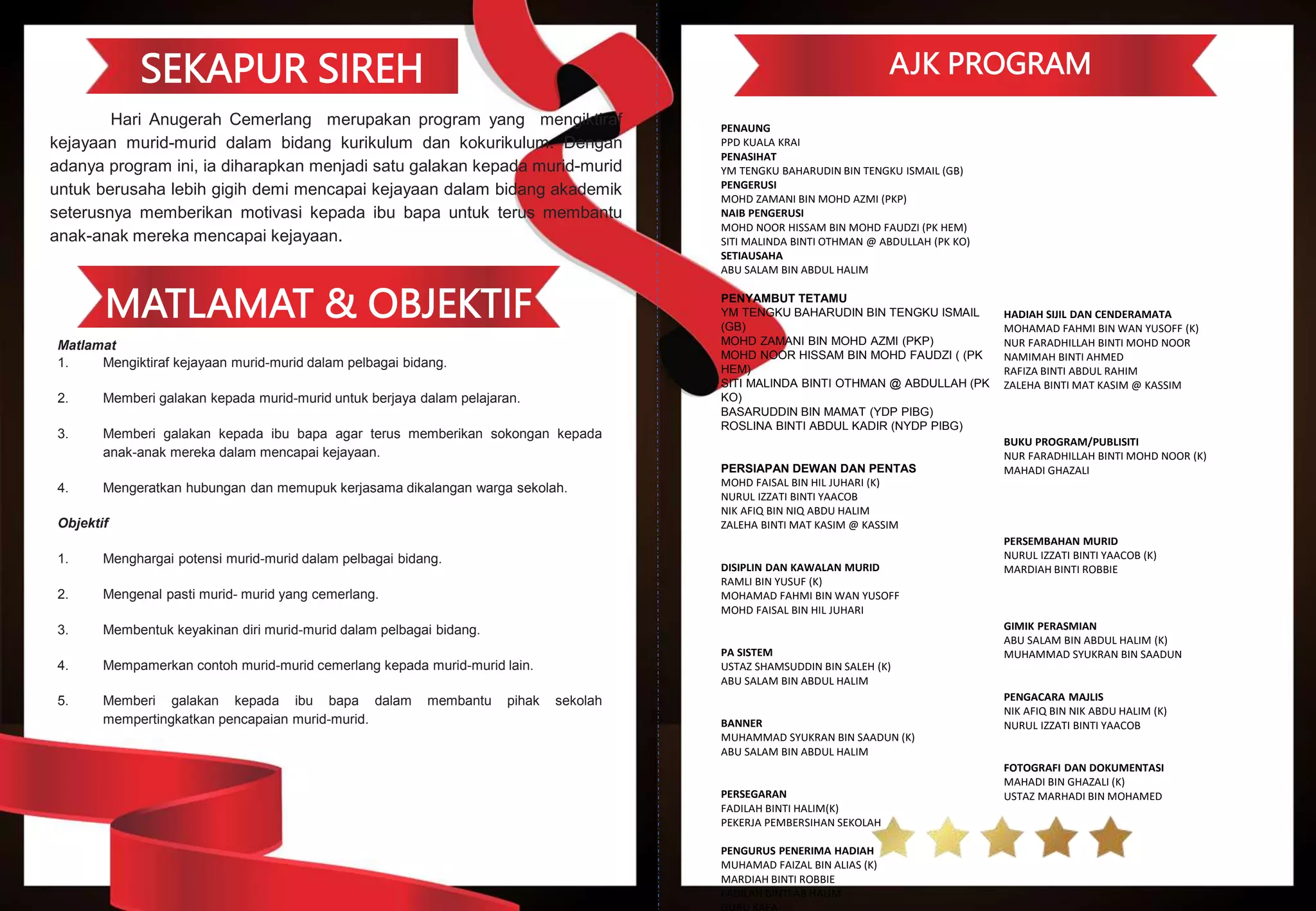 BUKU PROGRAM HARI ANUGERAH KECEMERLANGAN 2023.pptx