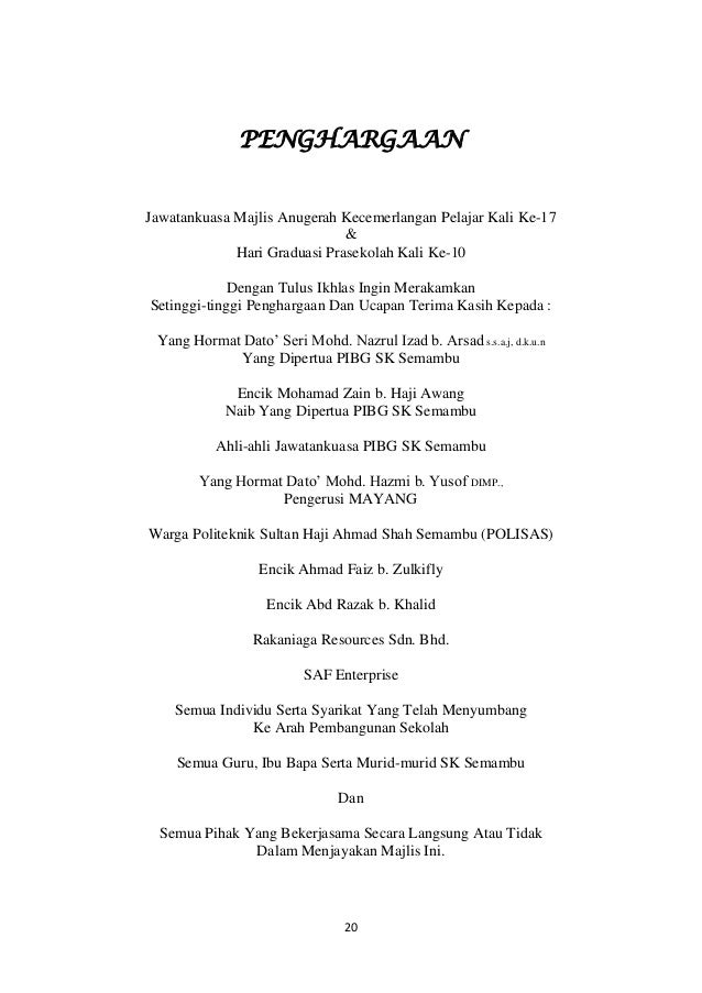 Buku Program Hari Kecemerlangan Pelajar - pixmaster