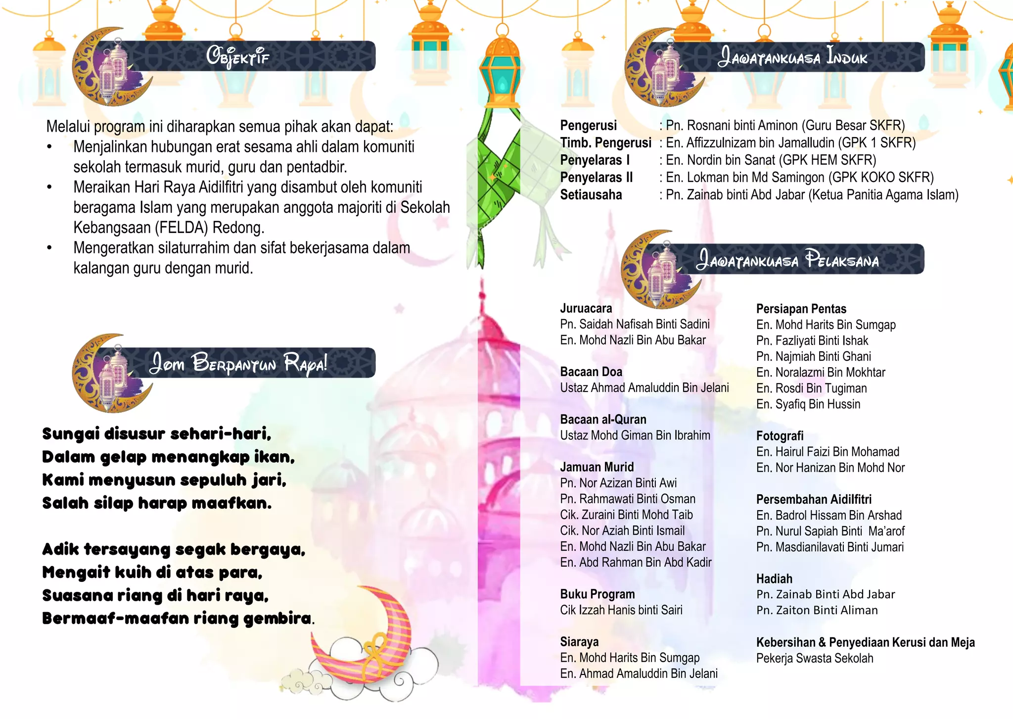 Buku program hari raya skfr | PDF