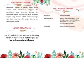 Buku Program HIP untuk sekolah rendah dan menengah | PPTX