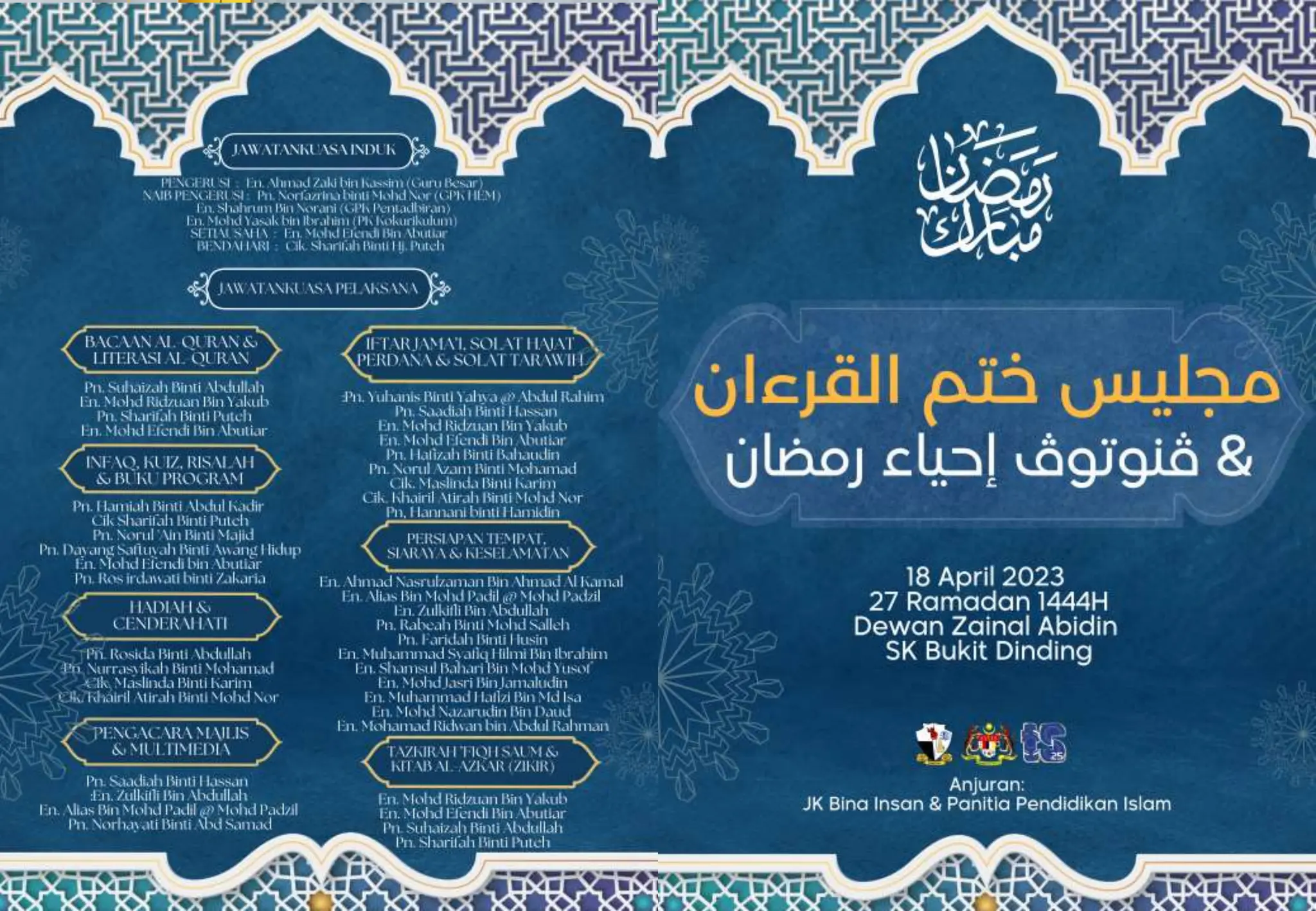 BUKU PROGRAM IHYA RAMADAN 2023.pptx