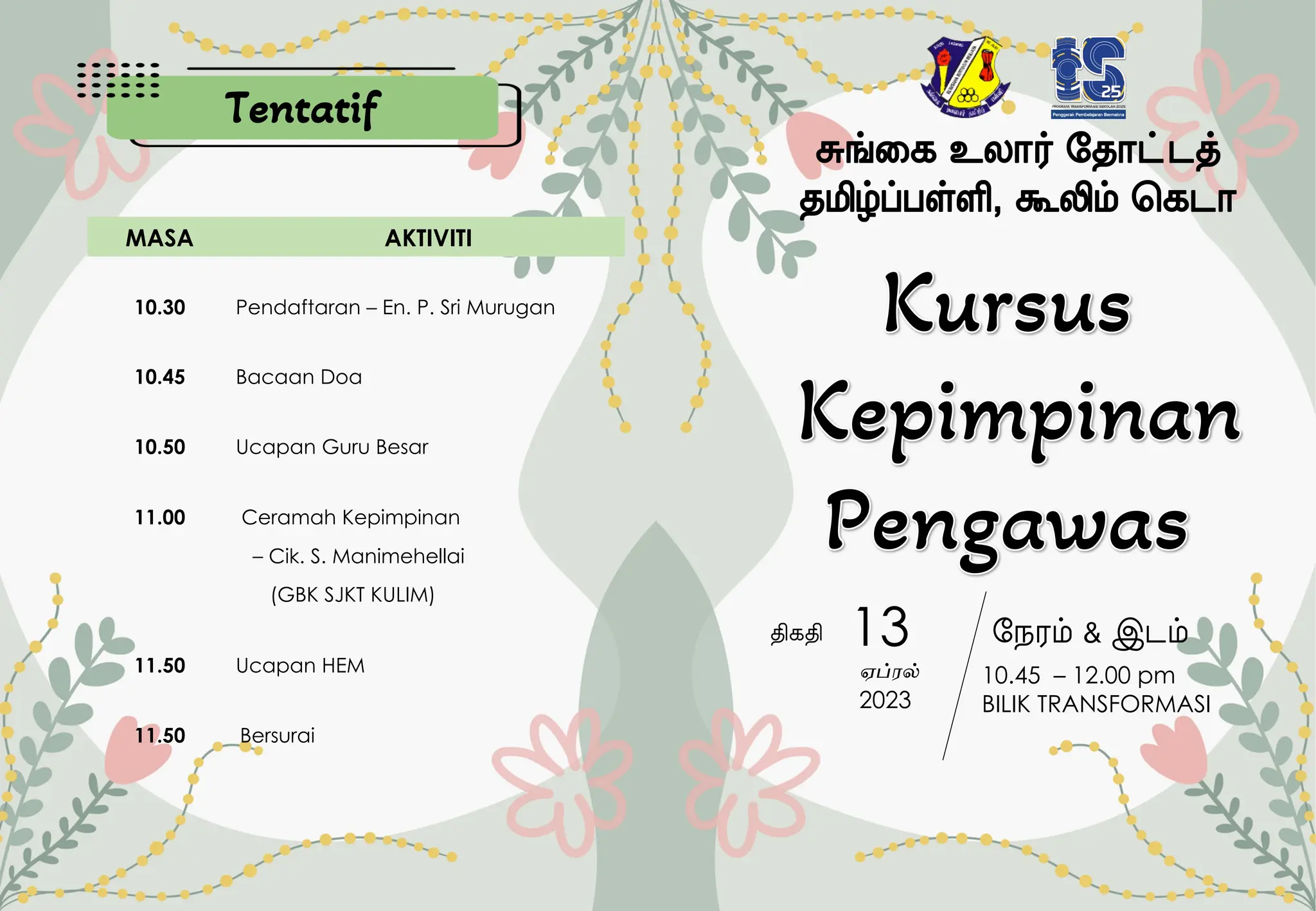 buku program kursus kepimpinan pengawas.pdf