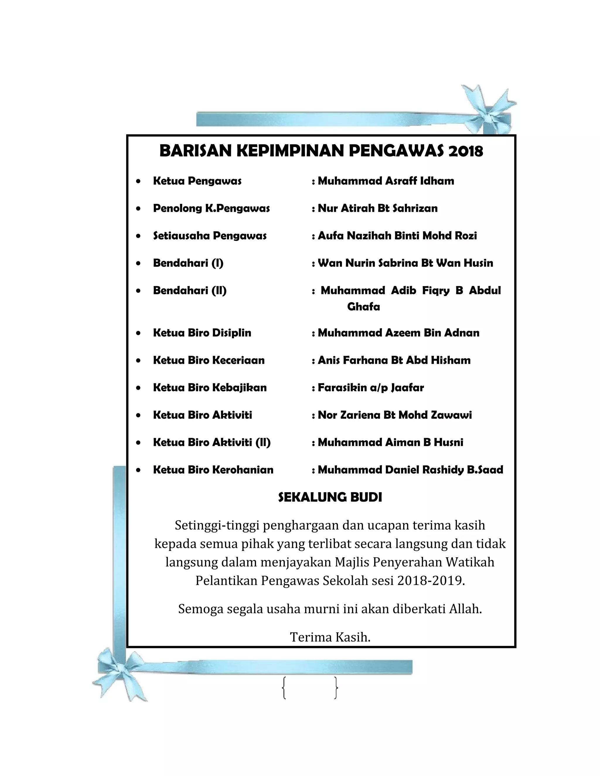 Buku program majlis penyerahan watikah pelantikan pengawas sekolah | PDF Buku program majlis penyerahan watikah pelantikan pengawas sekolah | PDF