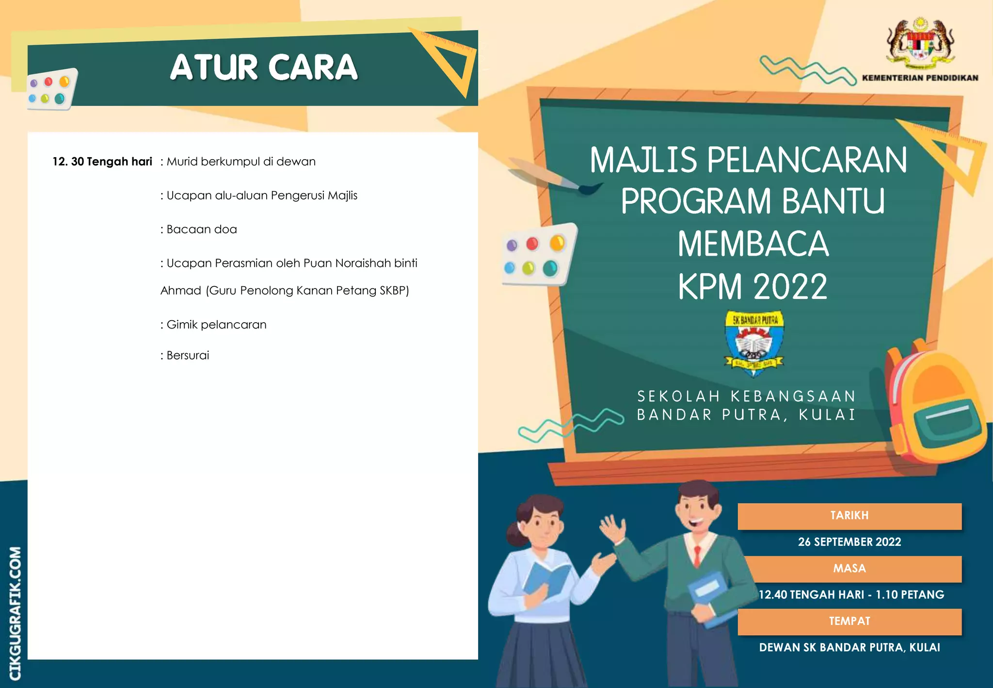 BUKU PROGRAM PELANCARAN PROGRAM BANTU MEMBACA KPM 2022 SESI PETANG.pptx