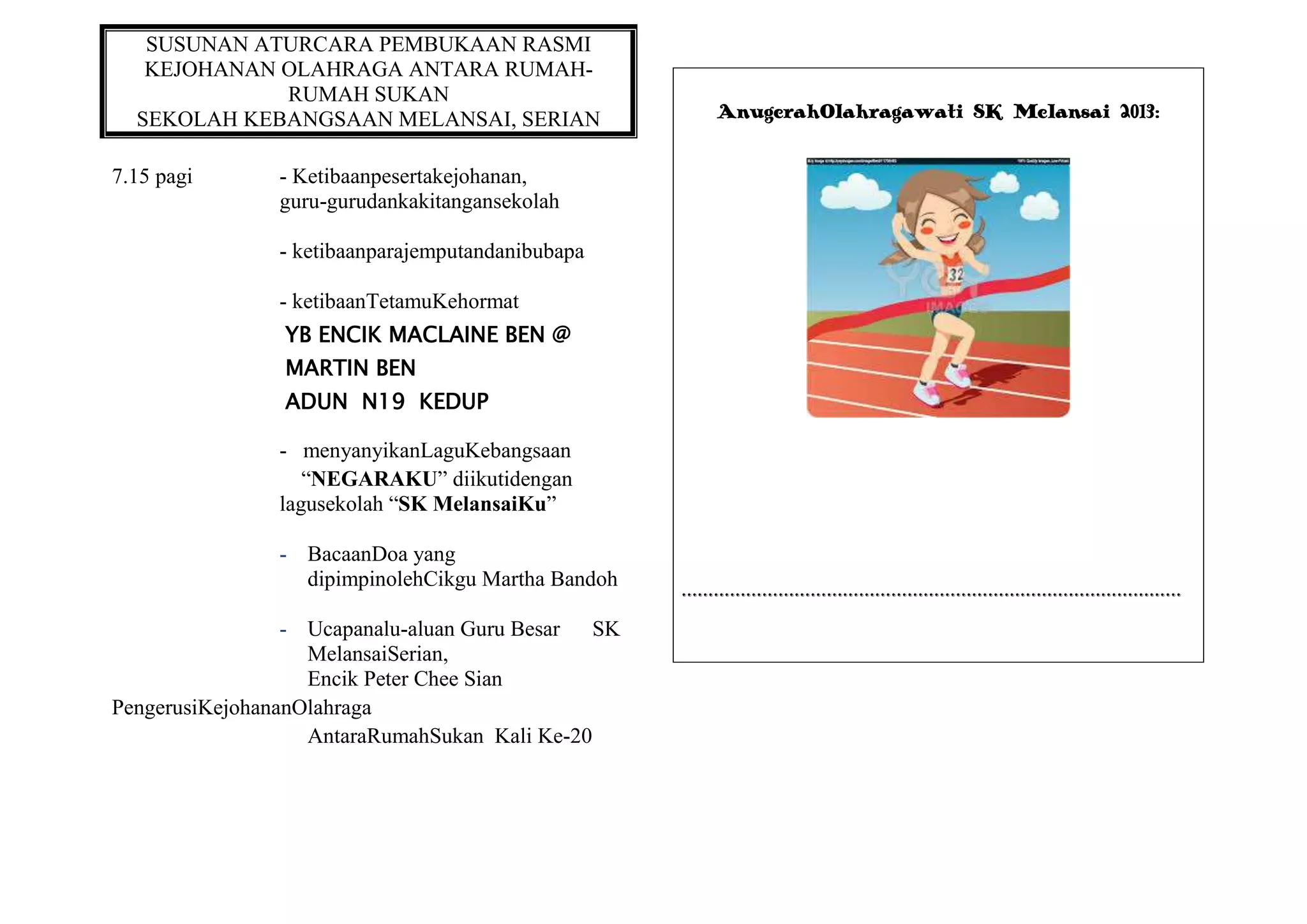 Buku program sukan skm 2013 | DOCX
