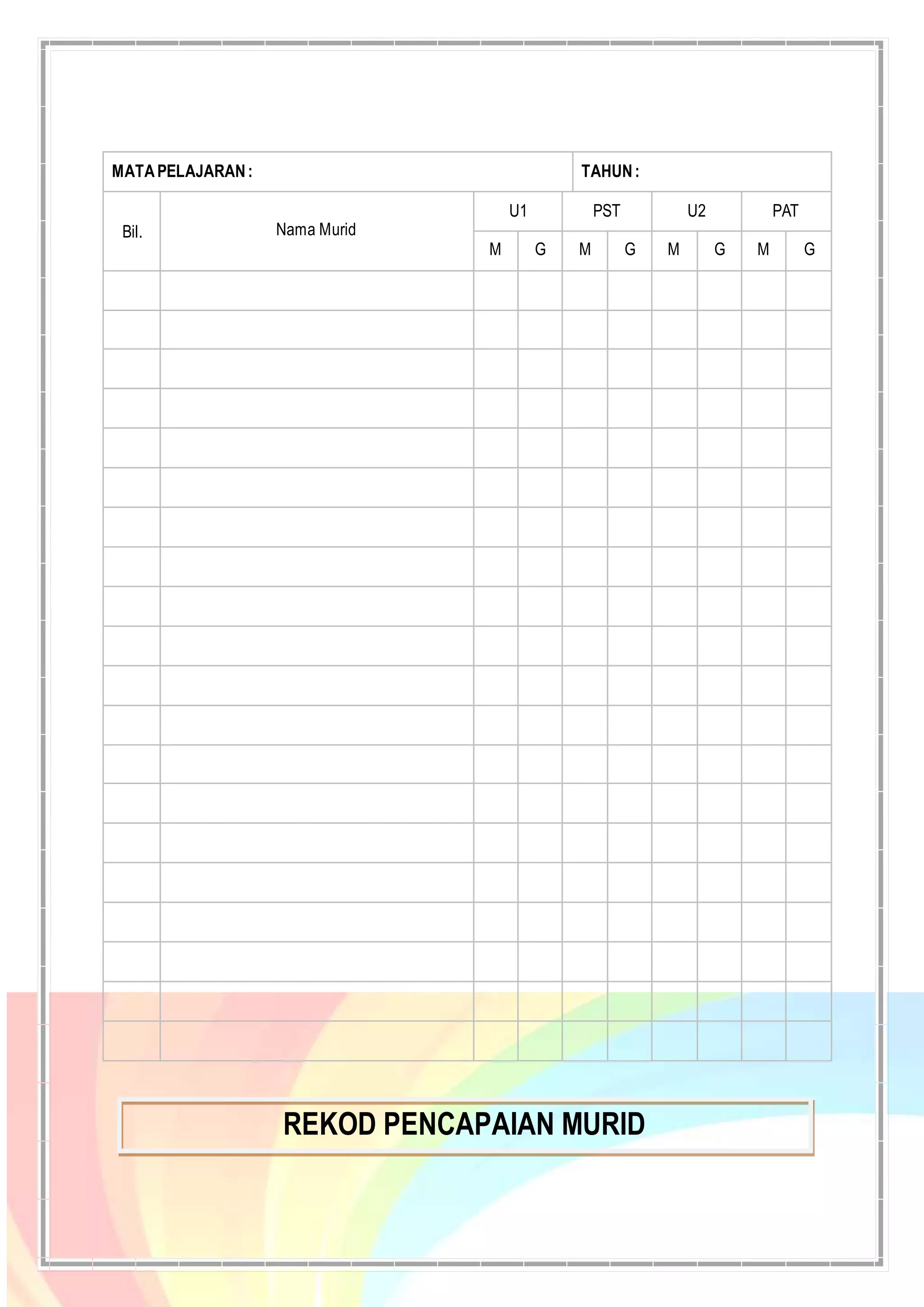 Buku rekod mengajar 2017 | DOCX