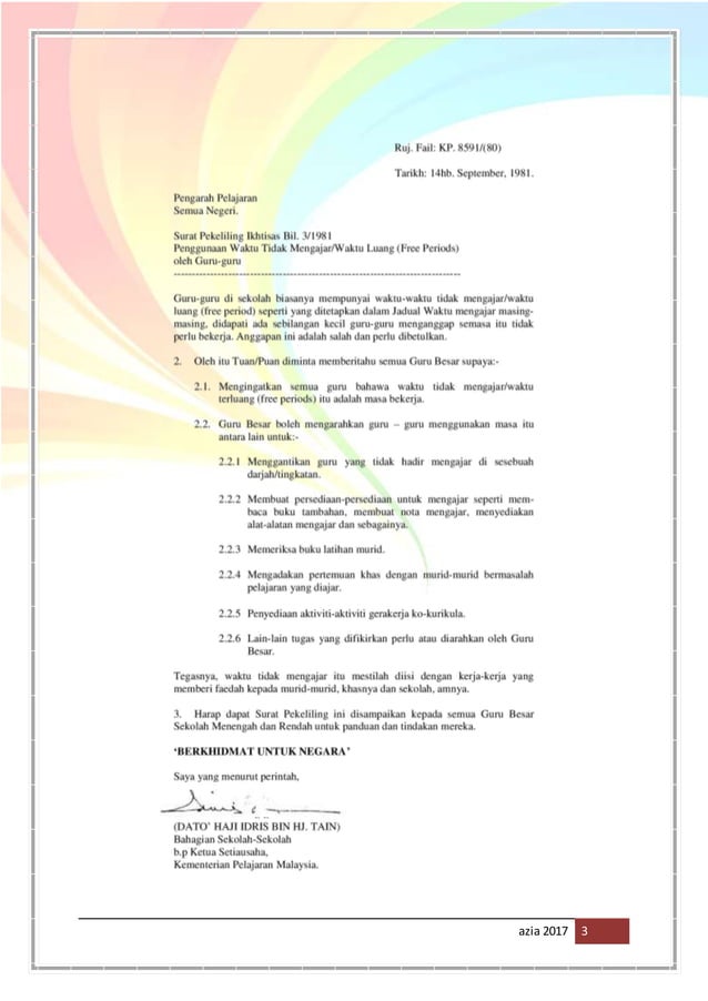 Buku rekod mengajar 2017 | DOCX