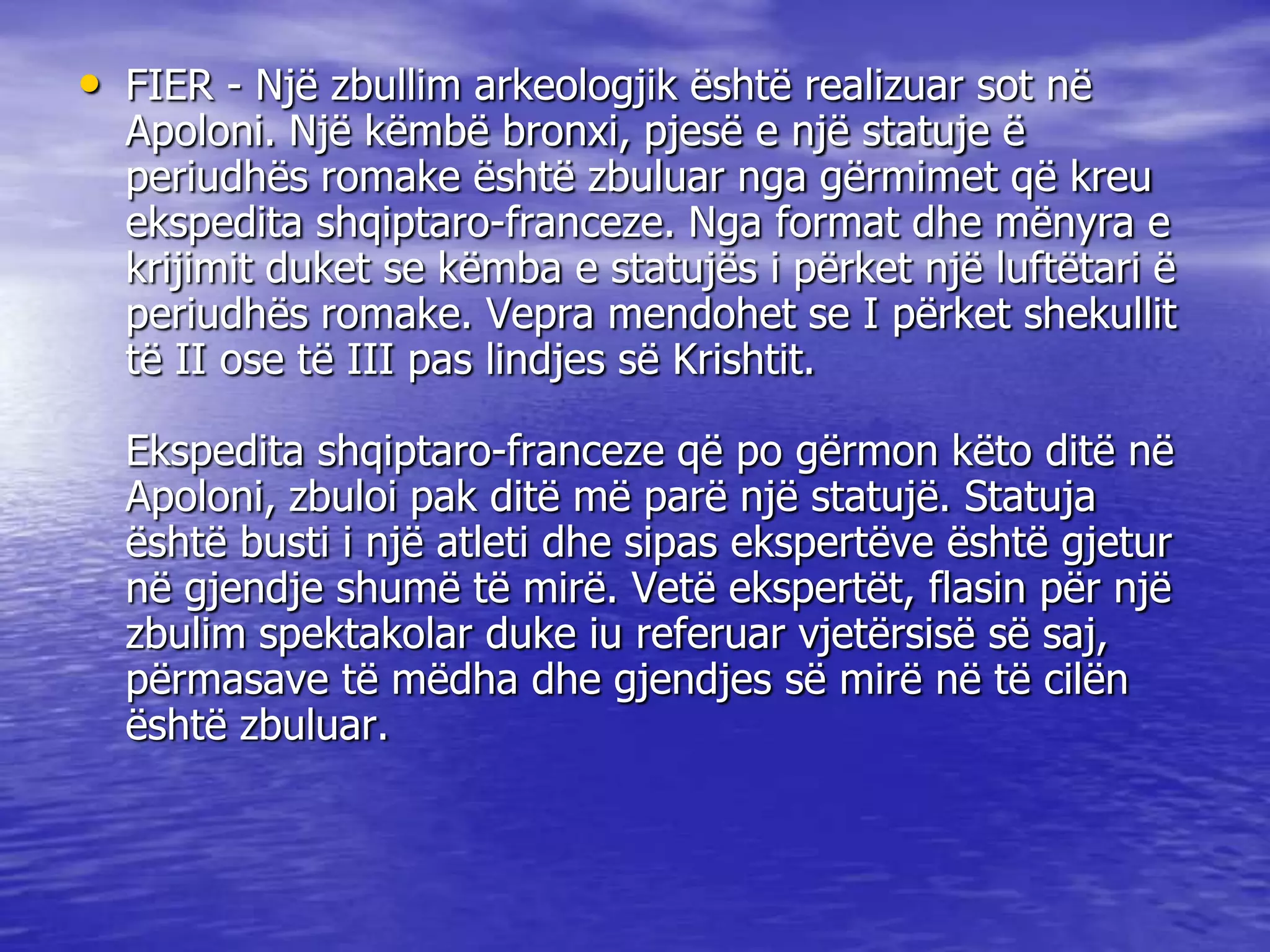 Antikiteti ne Shqiperi ( Pasurite kulturore) | PPTX