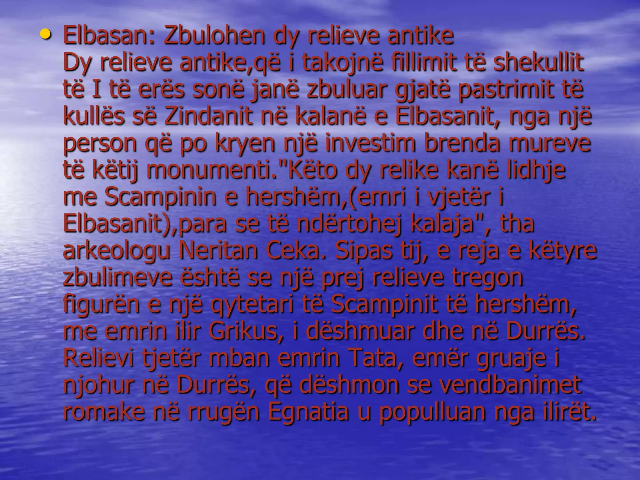 Antikiteti ne Shqiperi ( Pasurite kulturore) | PPTX