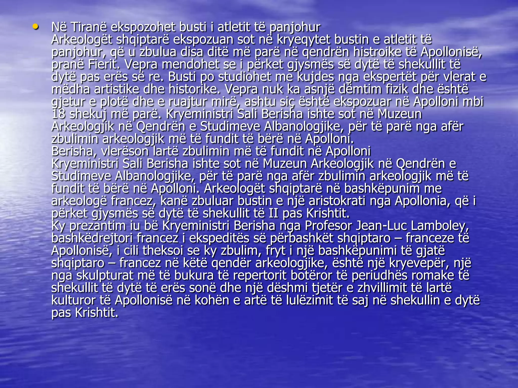 Antikiteti ne Shqiperi ( Pasurite kulturore) | PPT
